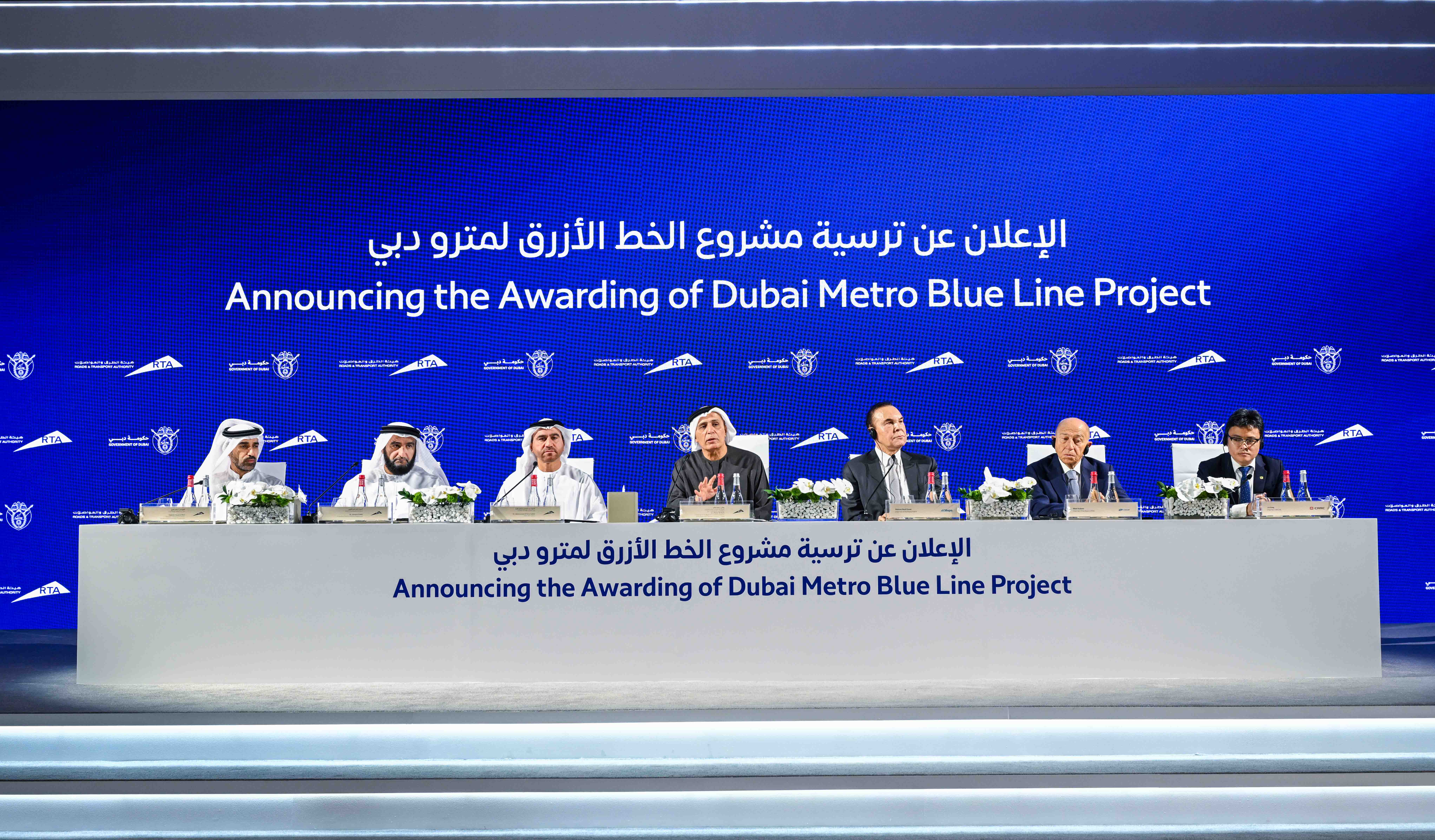 RTA awards Dubai Metro Blue Line contract to Turkish and Chinese ...