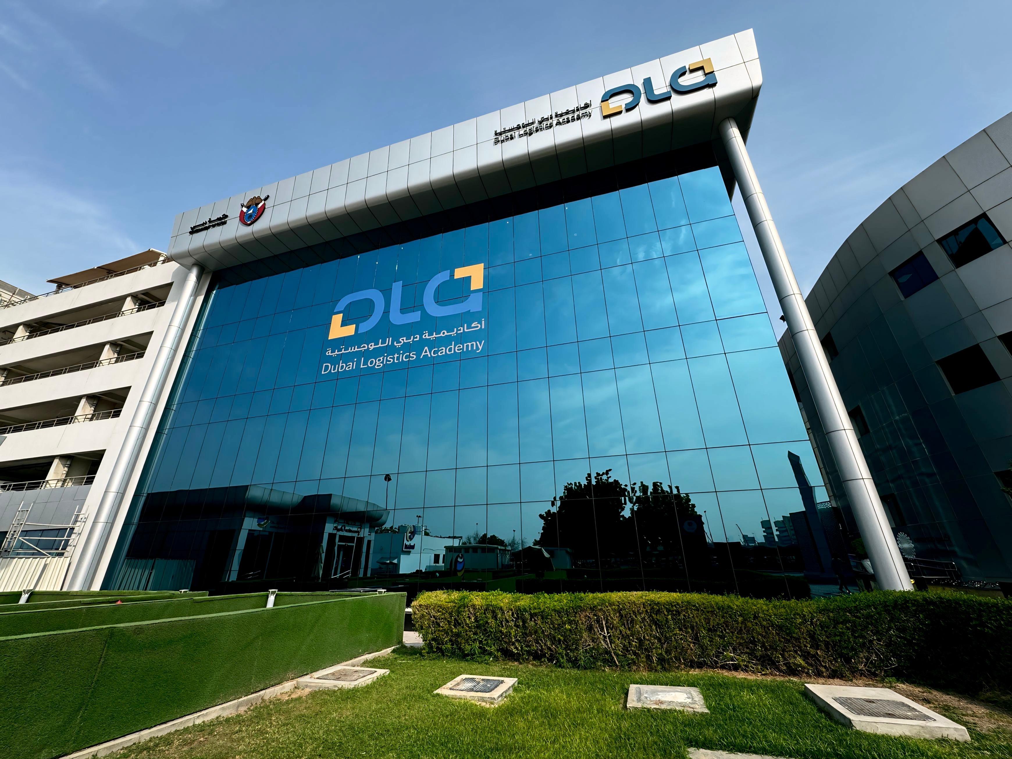 Dubai Customs Enhances Global Standing with Dubai Logistics Academy's ...