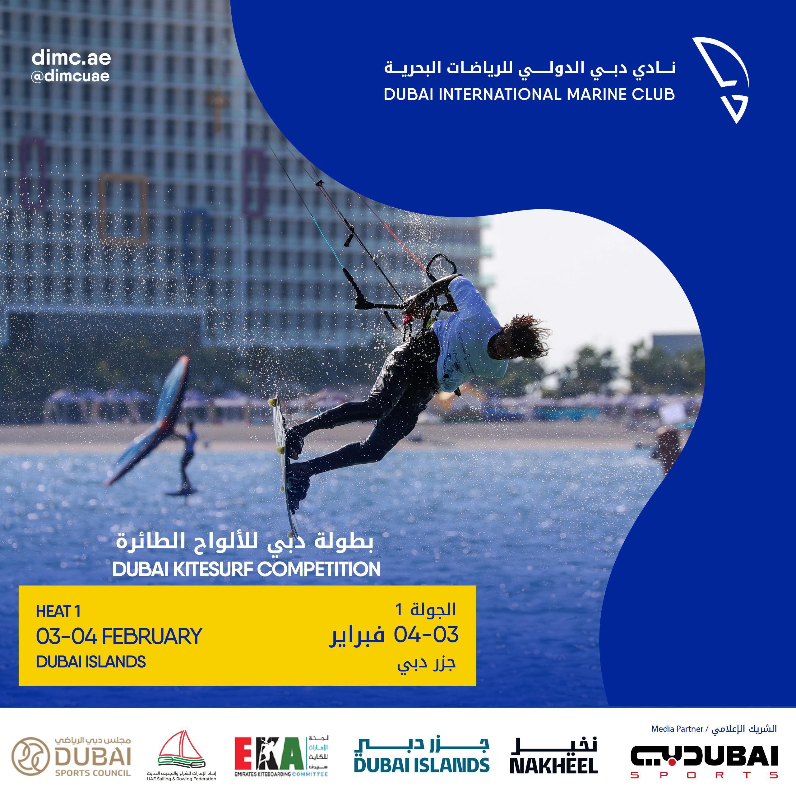DUBAI KITESURF COMPETITION ON SATURDAY AND SUNDAY AT DUBAI ISLANDS