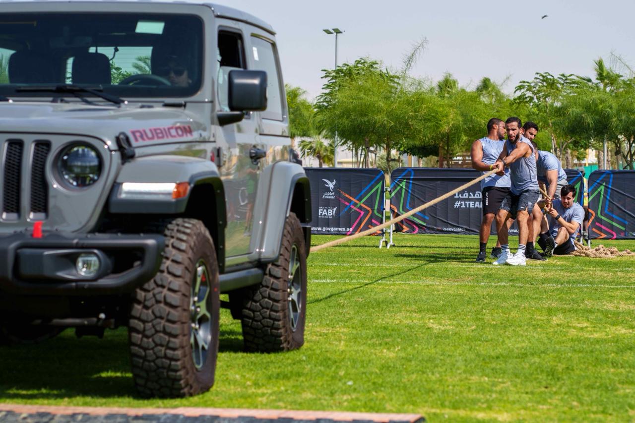 27 teams qualify for Gov Games 2024 from the Battle of the Community ...