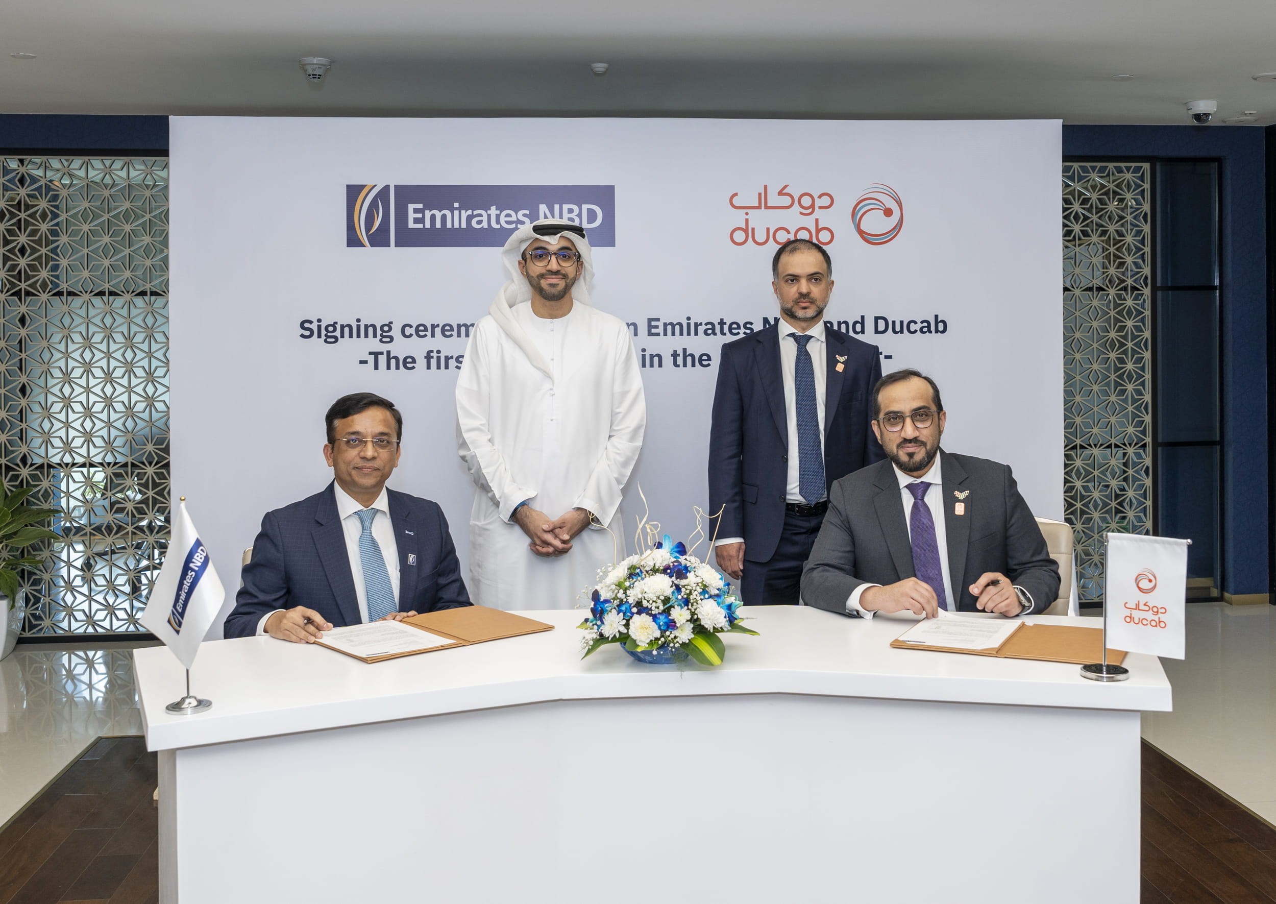 Ducab India signs first bilateral partnership in the power sector with ...