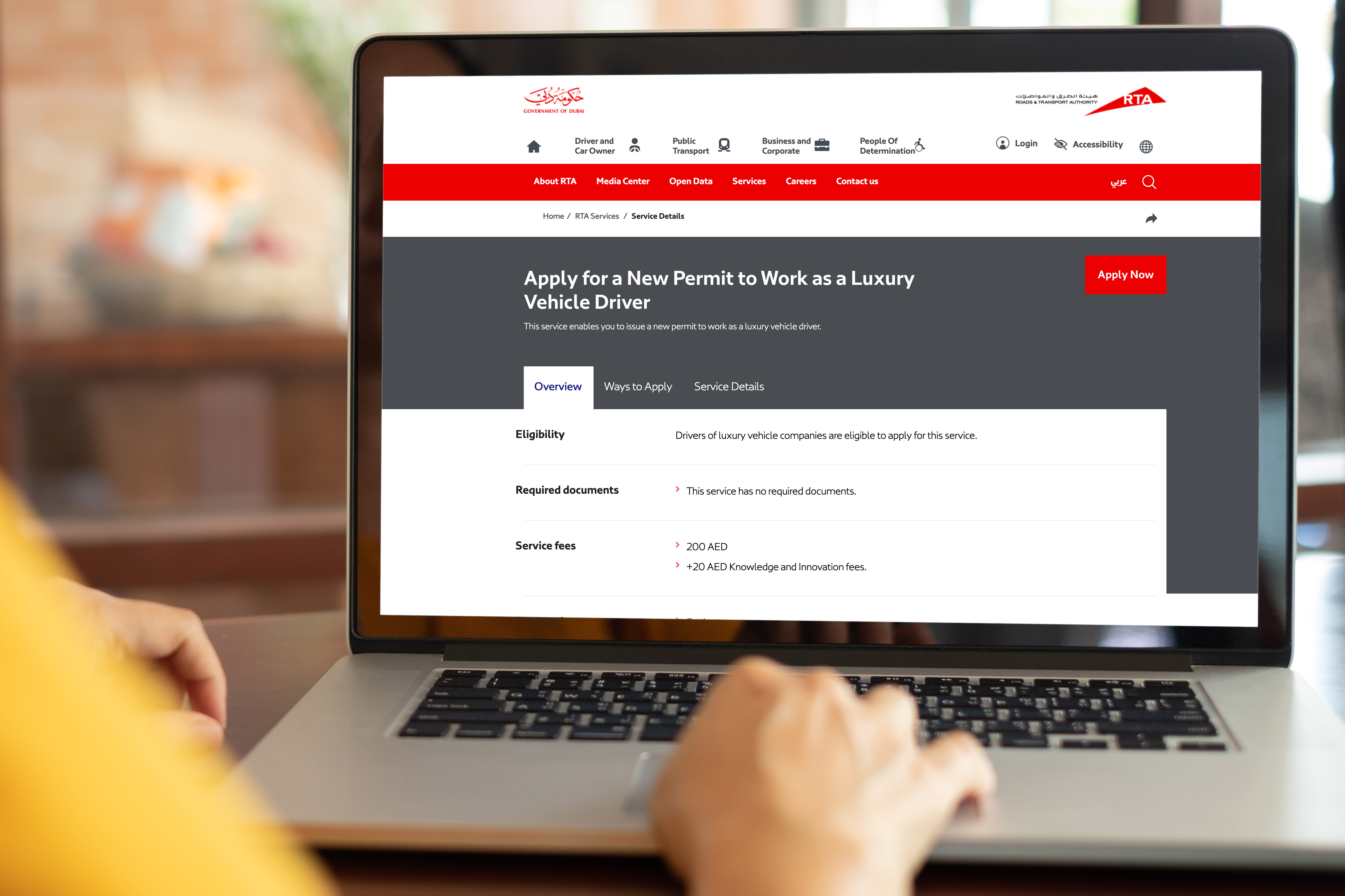 RTA issues 67k permits for practising professional passenger transport in 2023