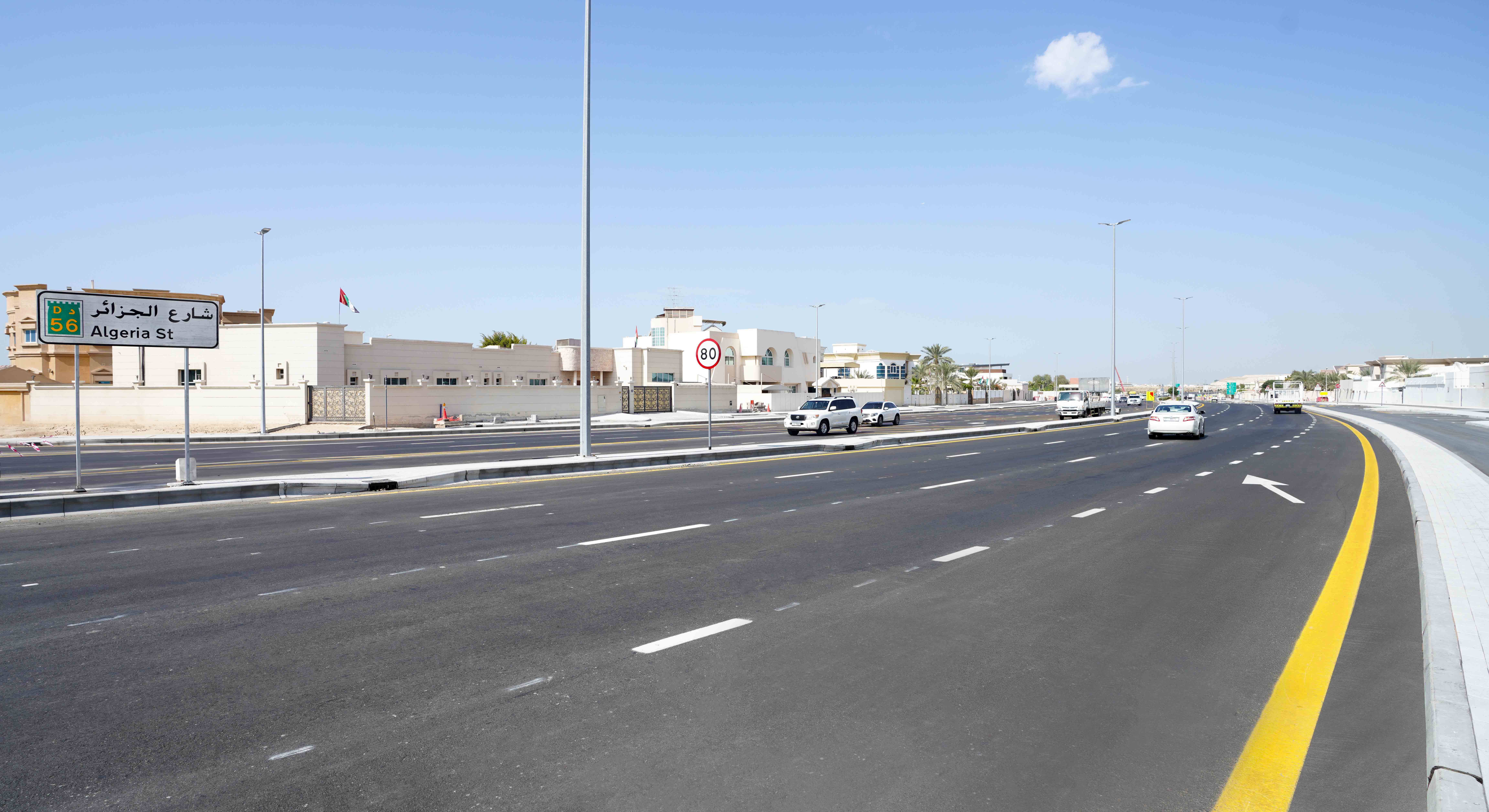 RTA completes Algeria Street Improvement Project spanning 2km