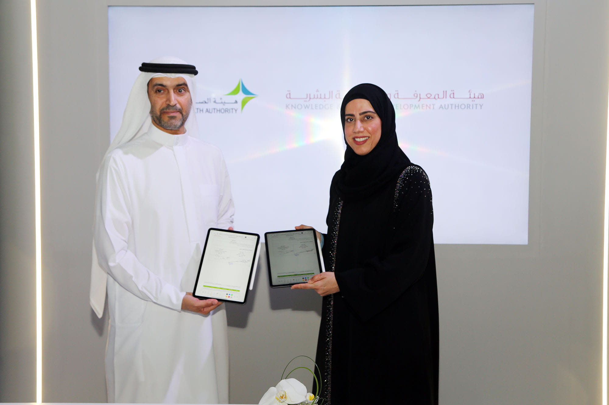 (DHA) and (KHDA) sign MoU to enhance quality of life of students
