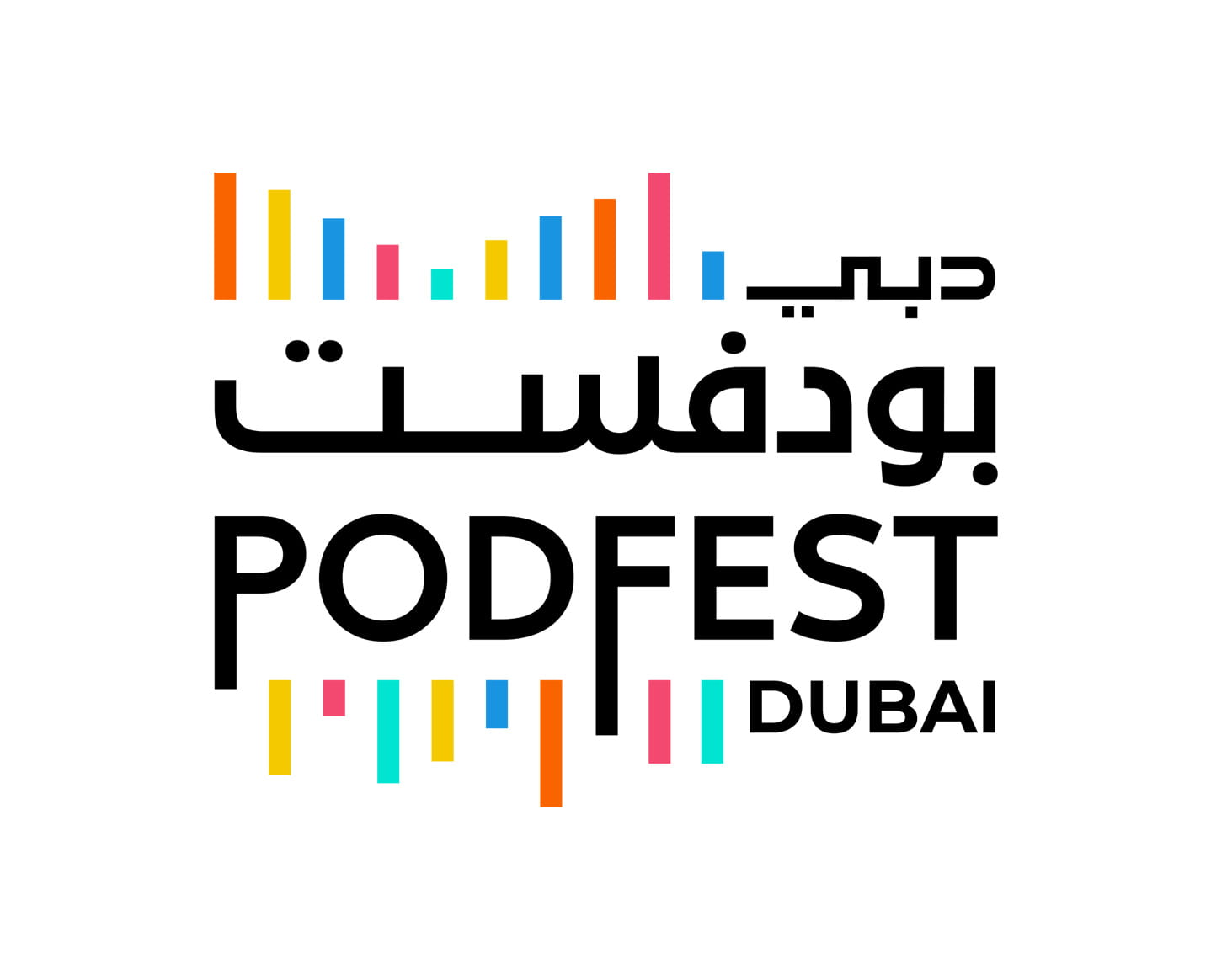 Dubai Press Club to organise fourth edition of Dubai PodFest on 30 ...