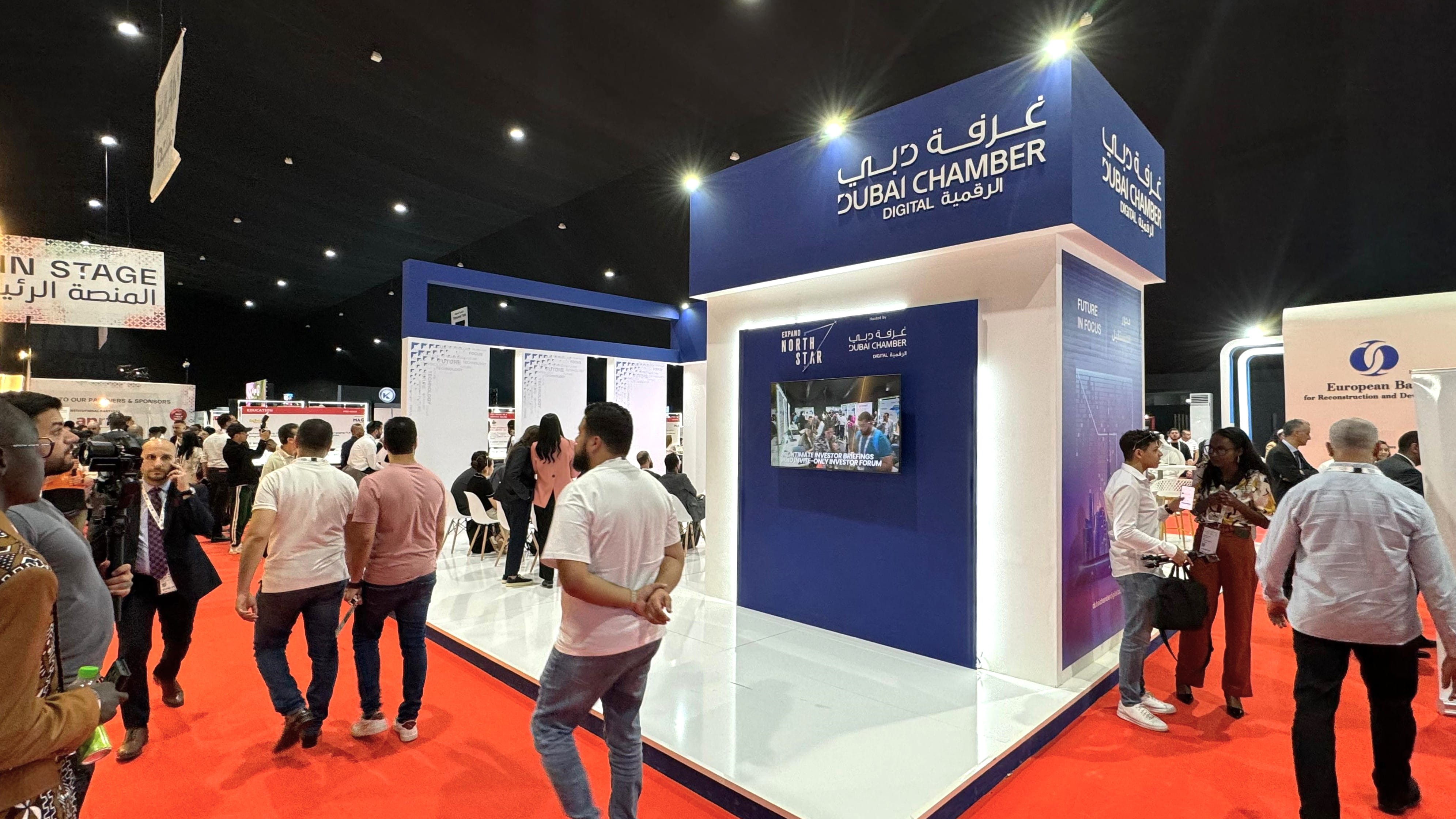 Dubai Chamber of Digital Economy concludes its participation in GITEX ...