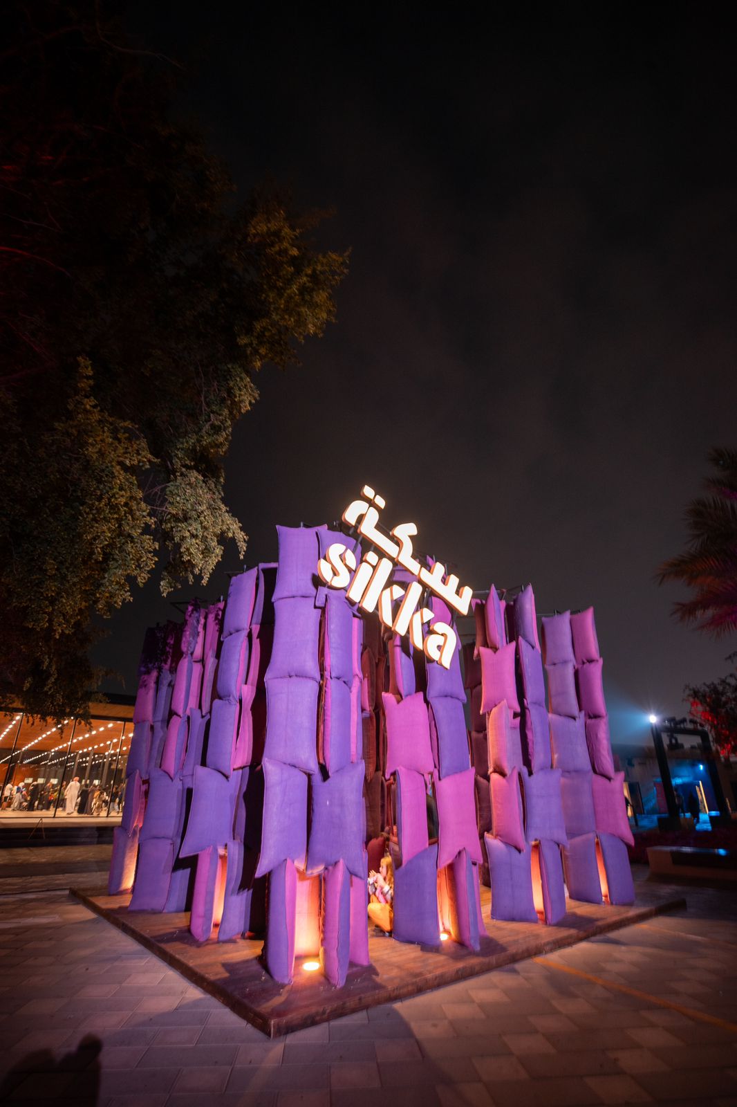Murals and Art Installations at Sikka Art and Design Festival... A ...