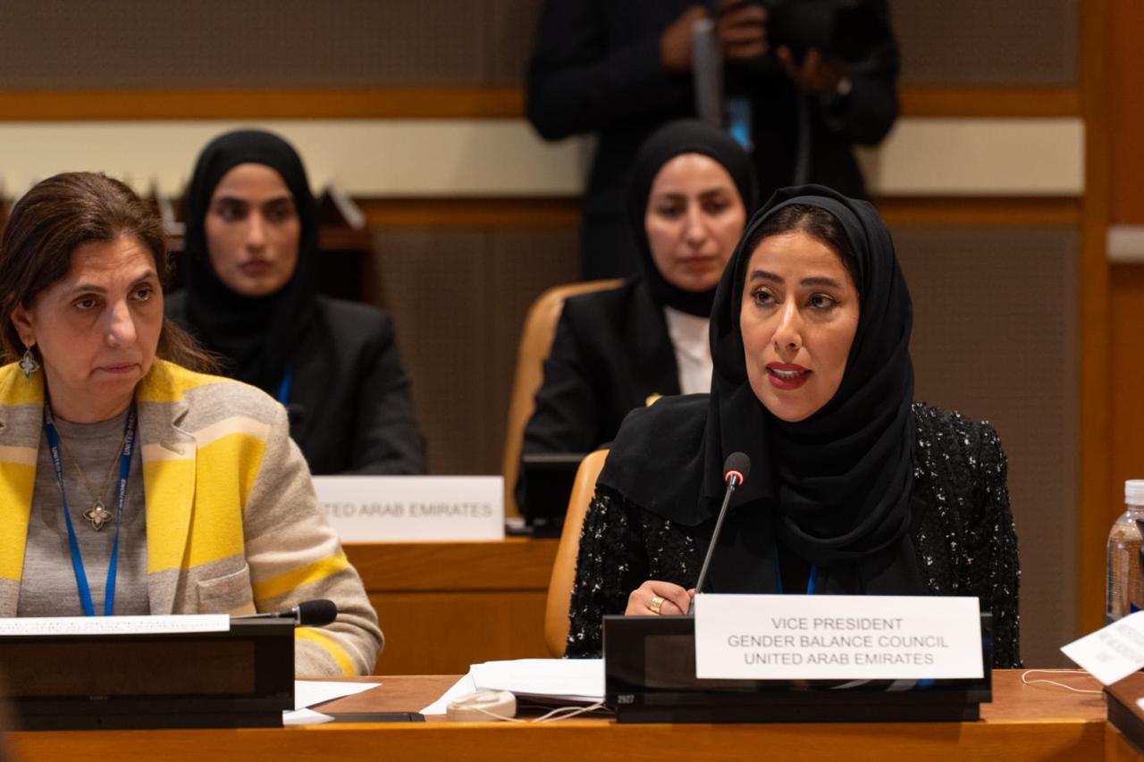 UAE Gender Balance Council participates in UN Security Council and GCC ...