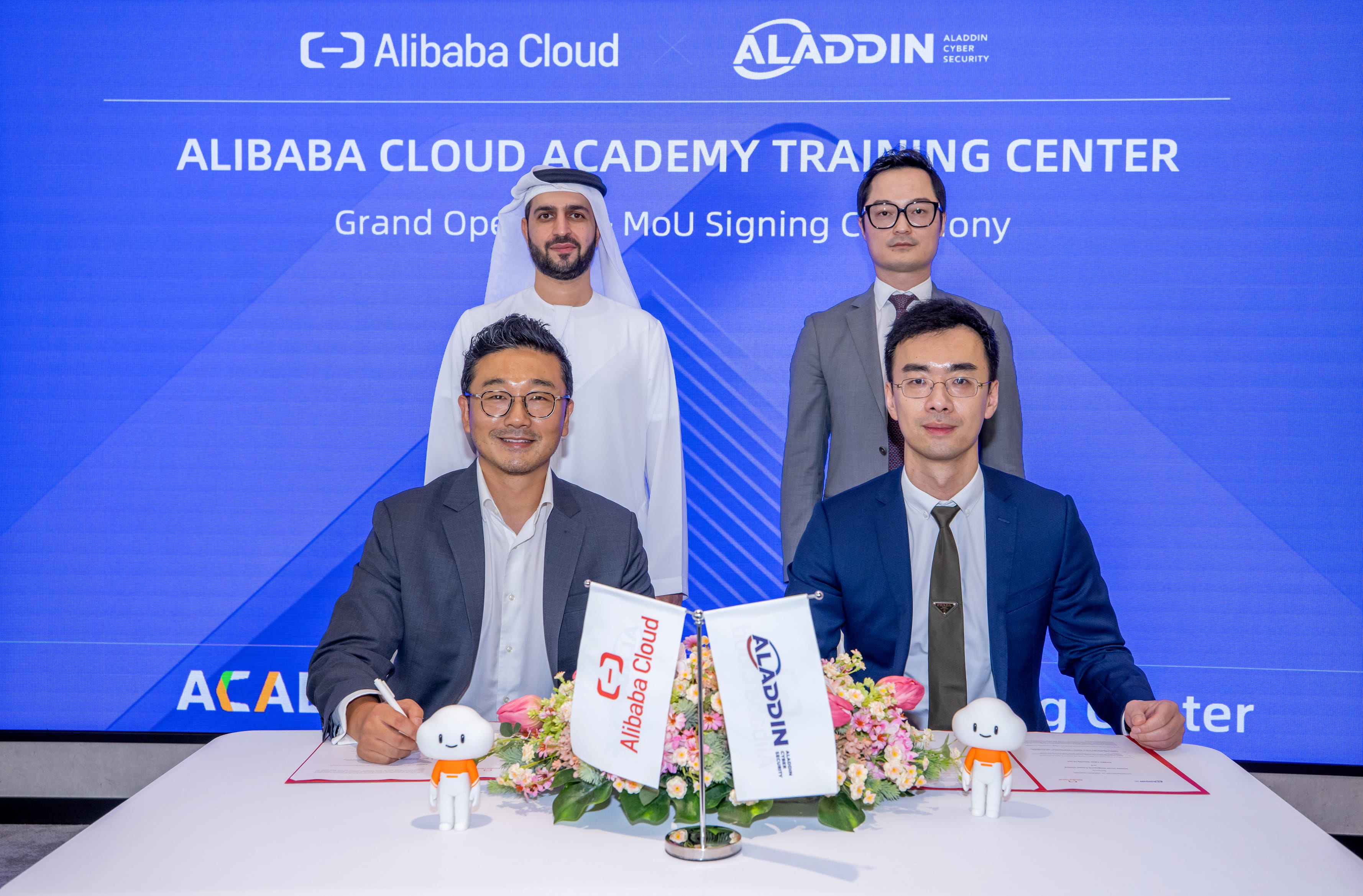 Alibaba Cloud Unveils Training Center in Dubai Internet City