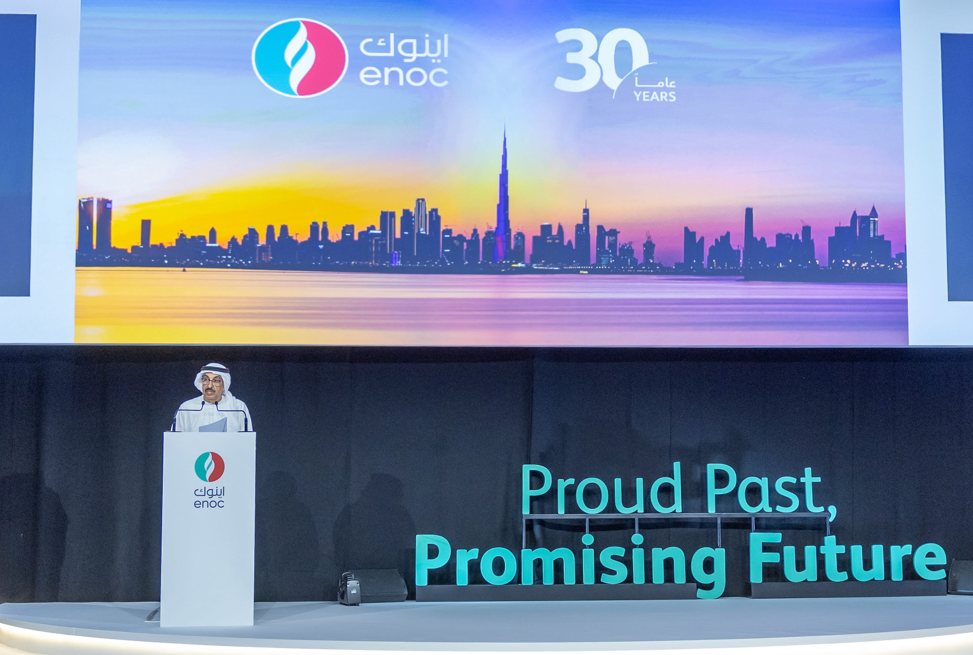 ENOC Group's sustainable growth strategy drives unprecedented ...