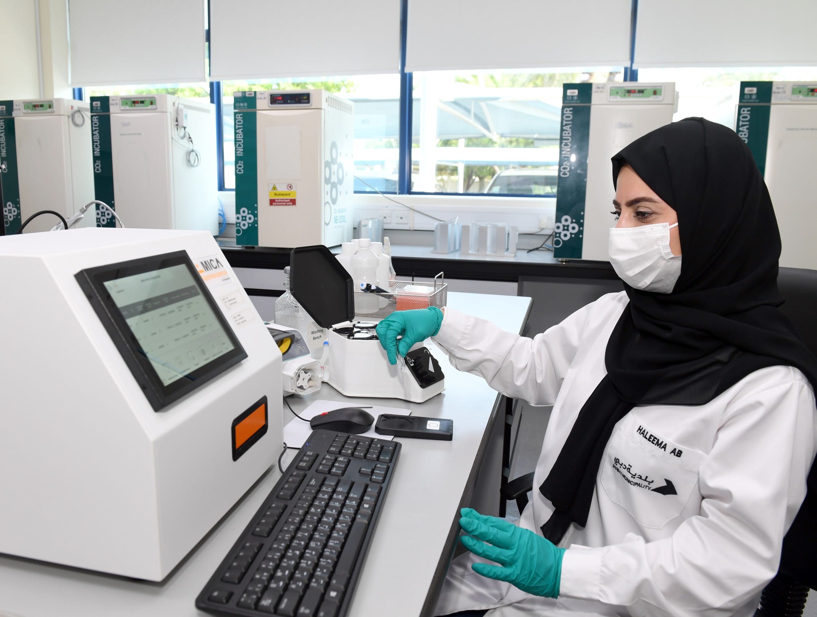 Dubai Central Laboratory implements AI-based technology to detect ...
