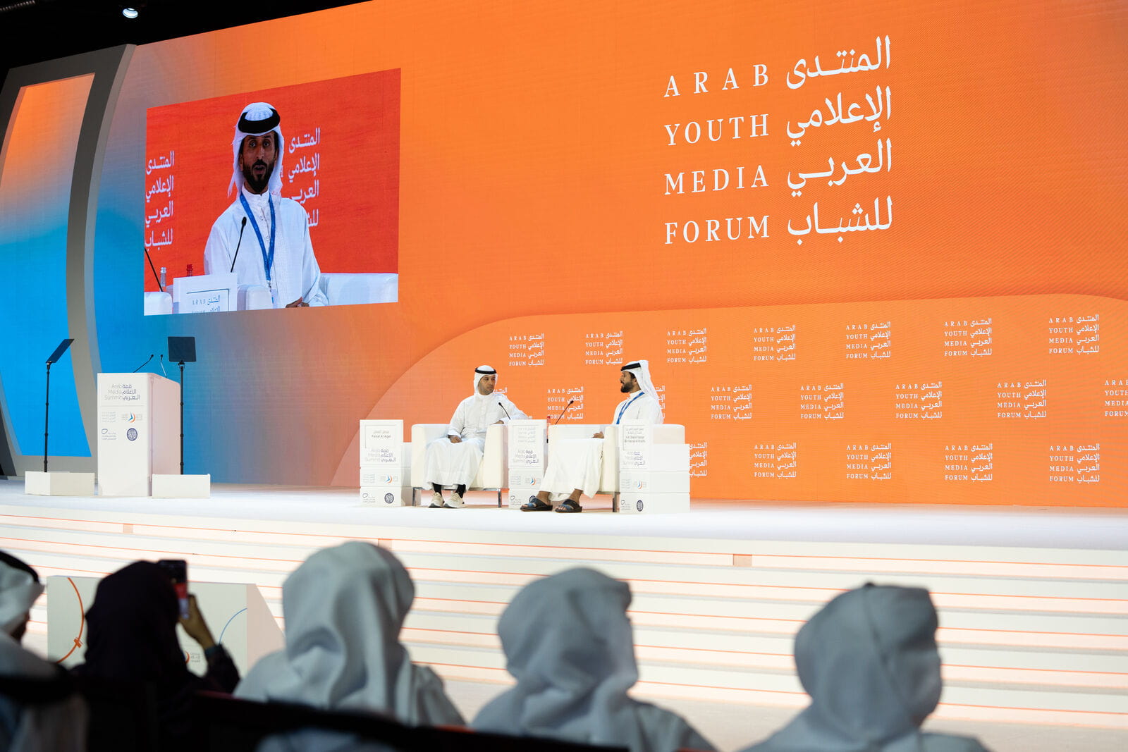 Ahmed bin Mohammed attends the session of Nasser bin Hamad at Arab ...