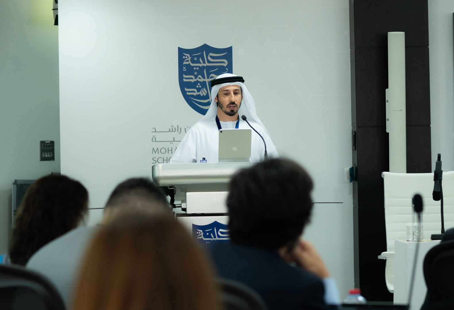 MBRSG hostsOECD Network of Schools of Government annual meeting 2024