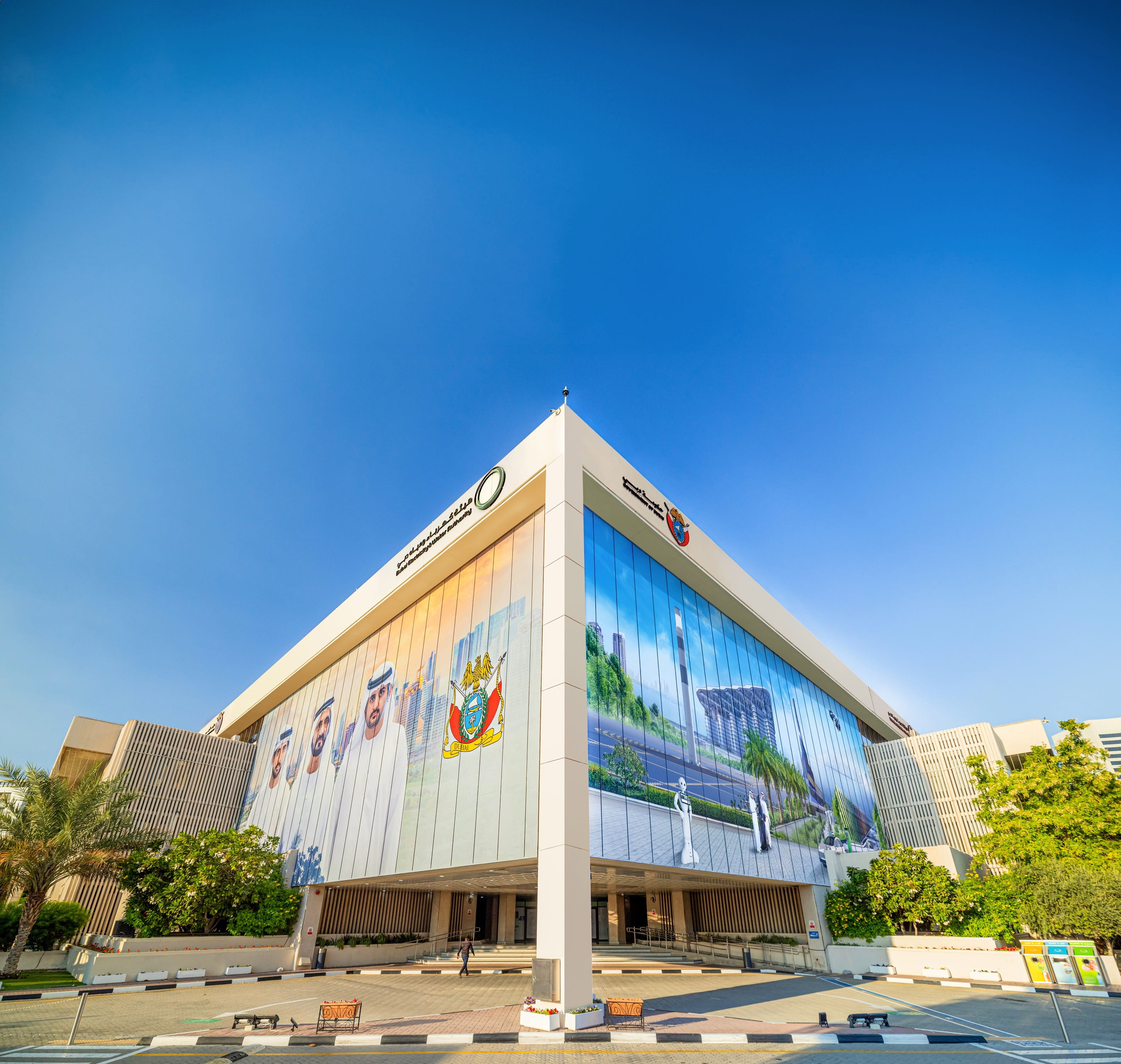 DEWA signs MoU with Al Furjan Fund to support and finance social ...