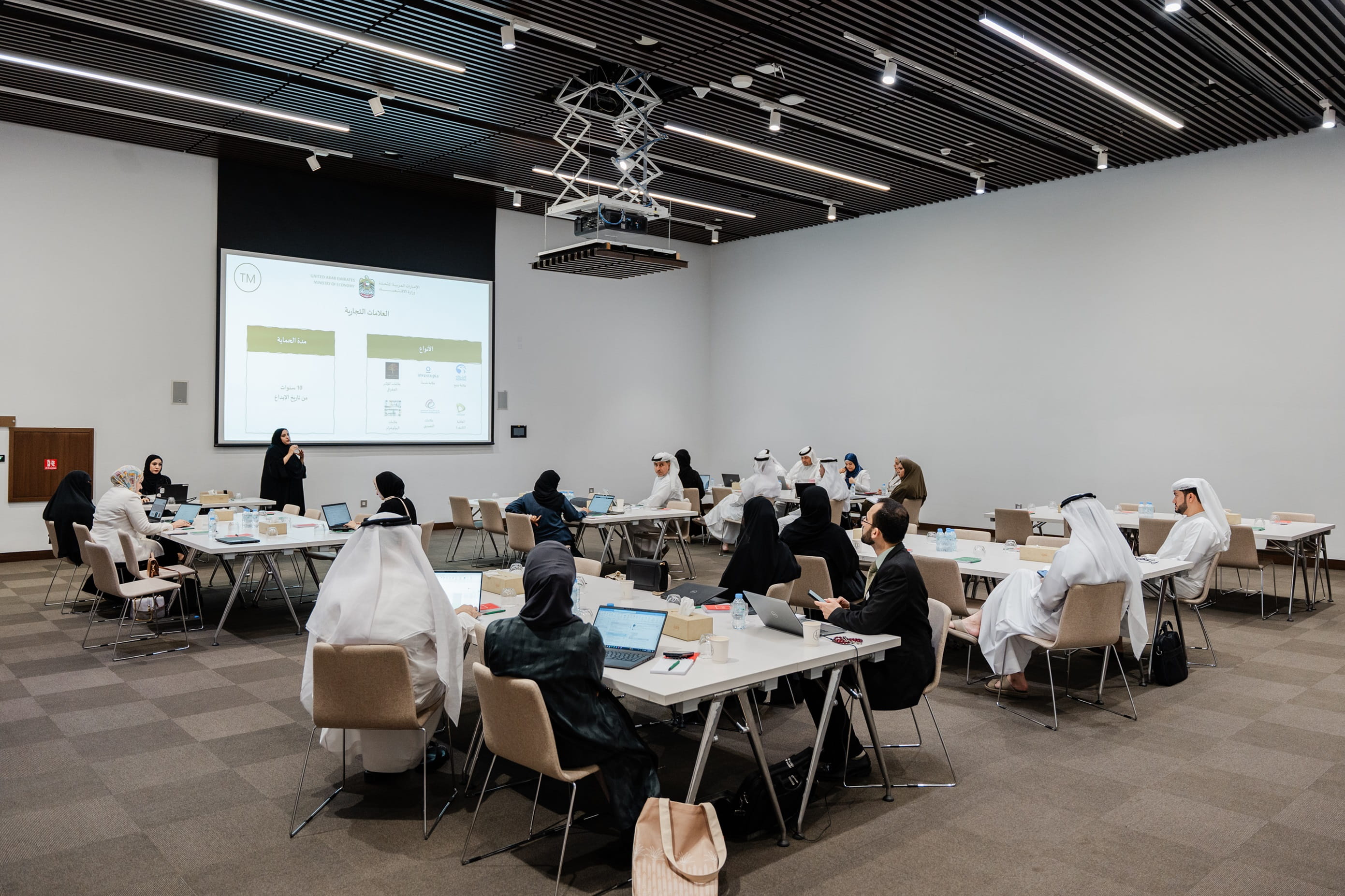 Dubai Culture Holds Workshop on Intellectual Property in the Cultural ...
