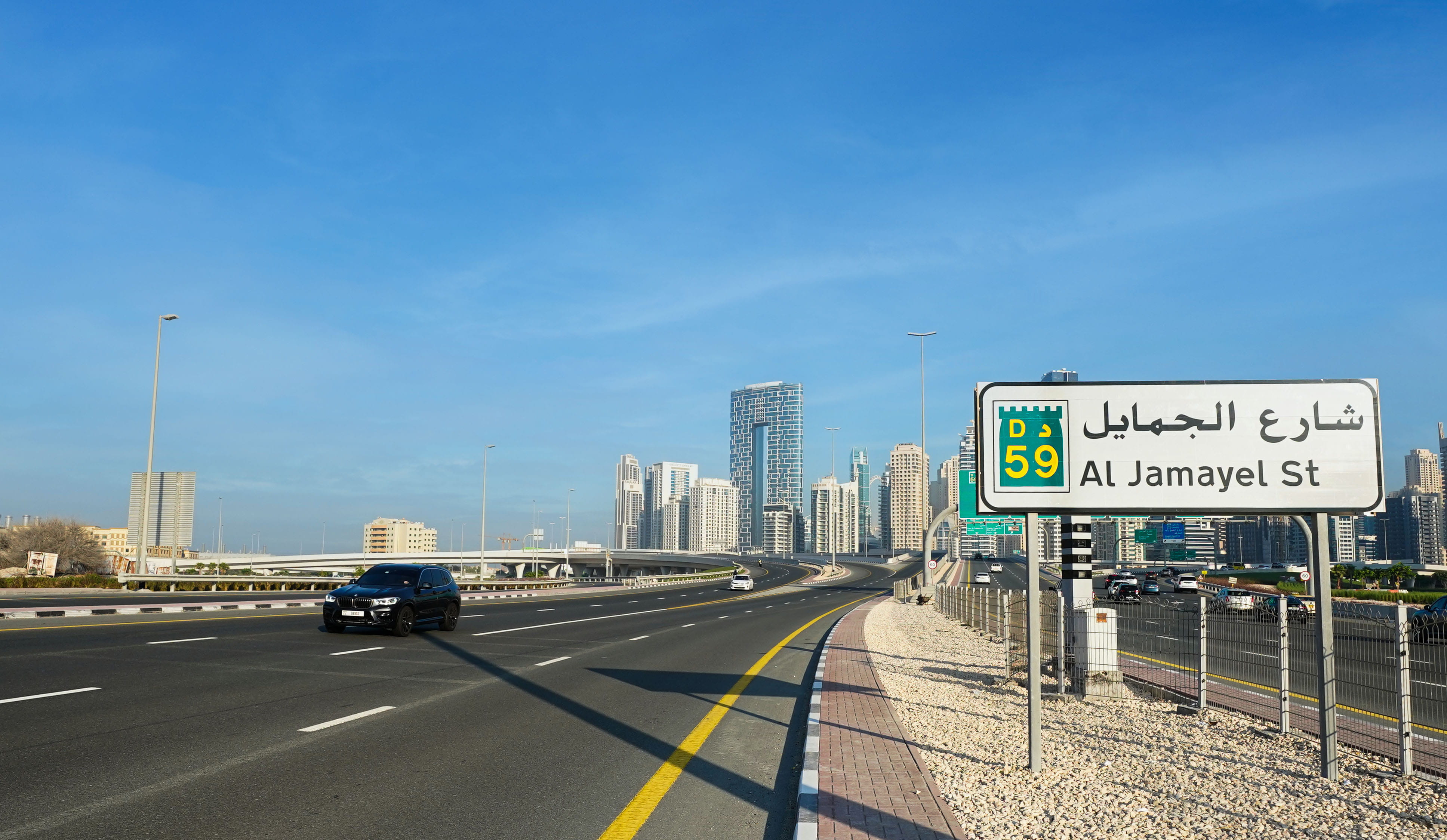 RTA completes all works of developing Al Jamayel Street (formerly Garn ...
