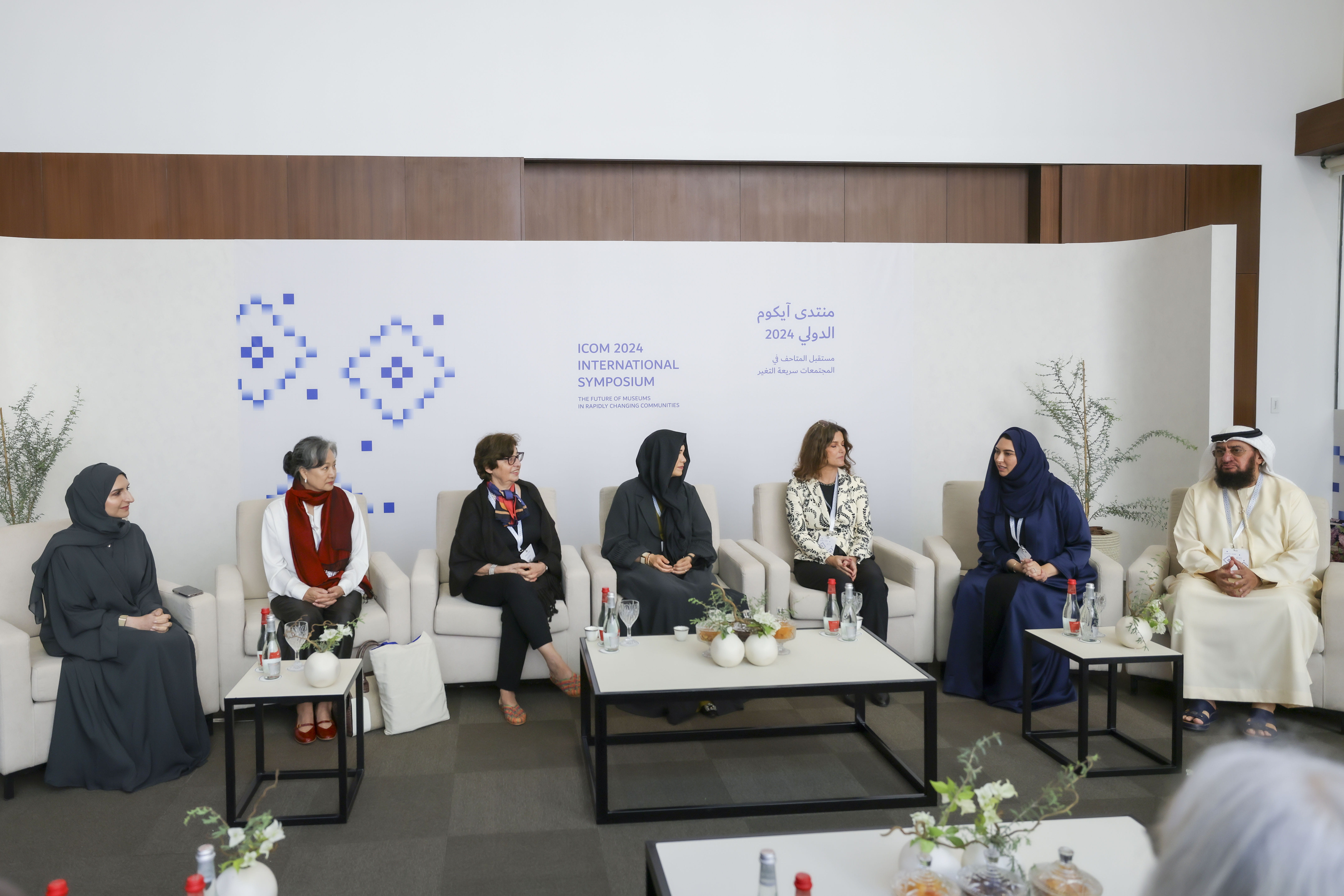 Latifa bint Mohammed welcomes International Council of Museums’ board ...
