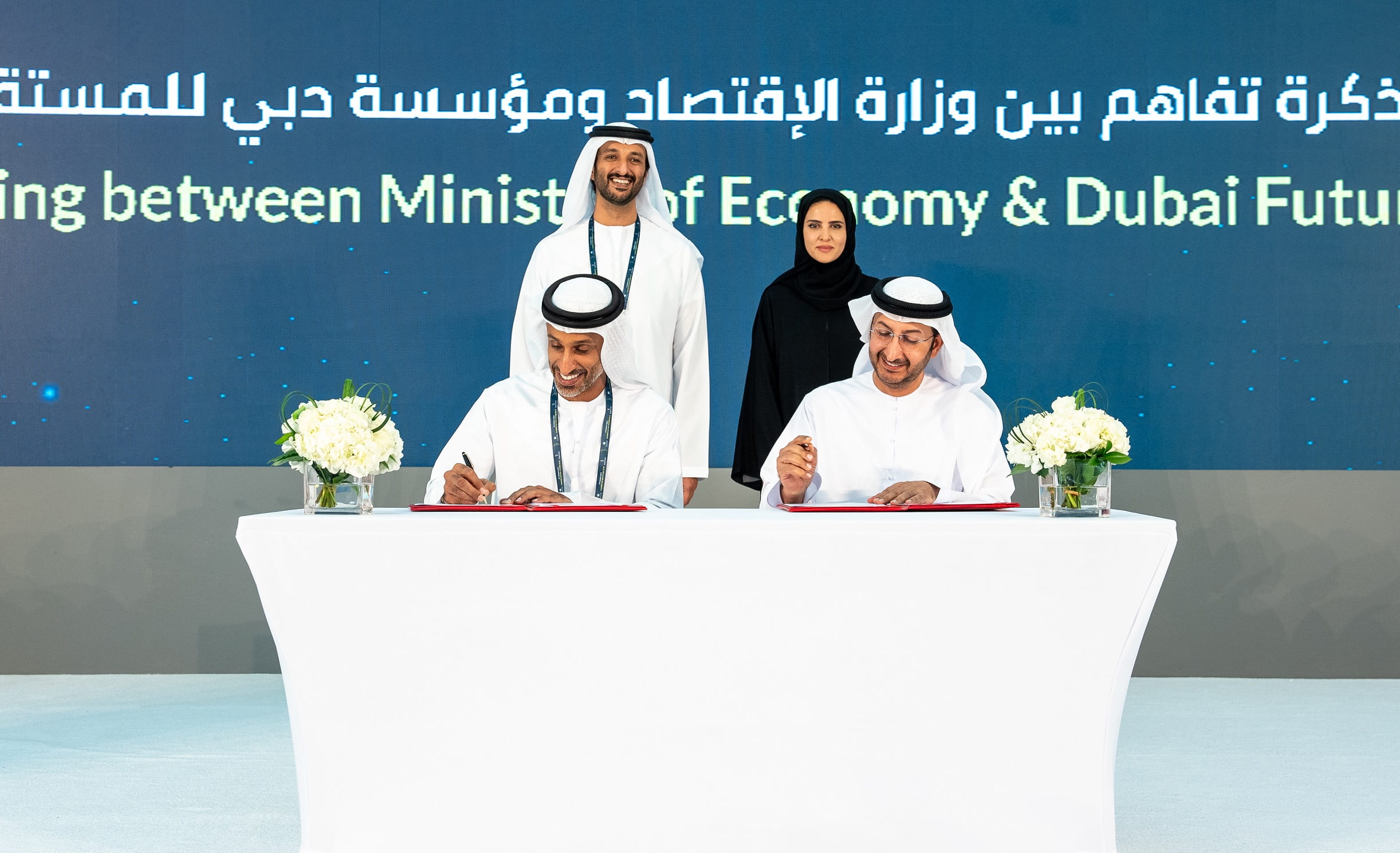 Dubai launches new IP Hub to empower innovators, entrepreneurs and ...