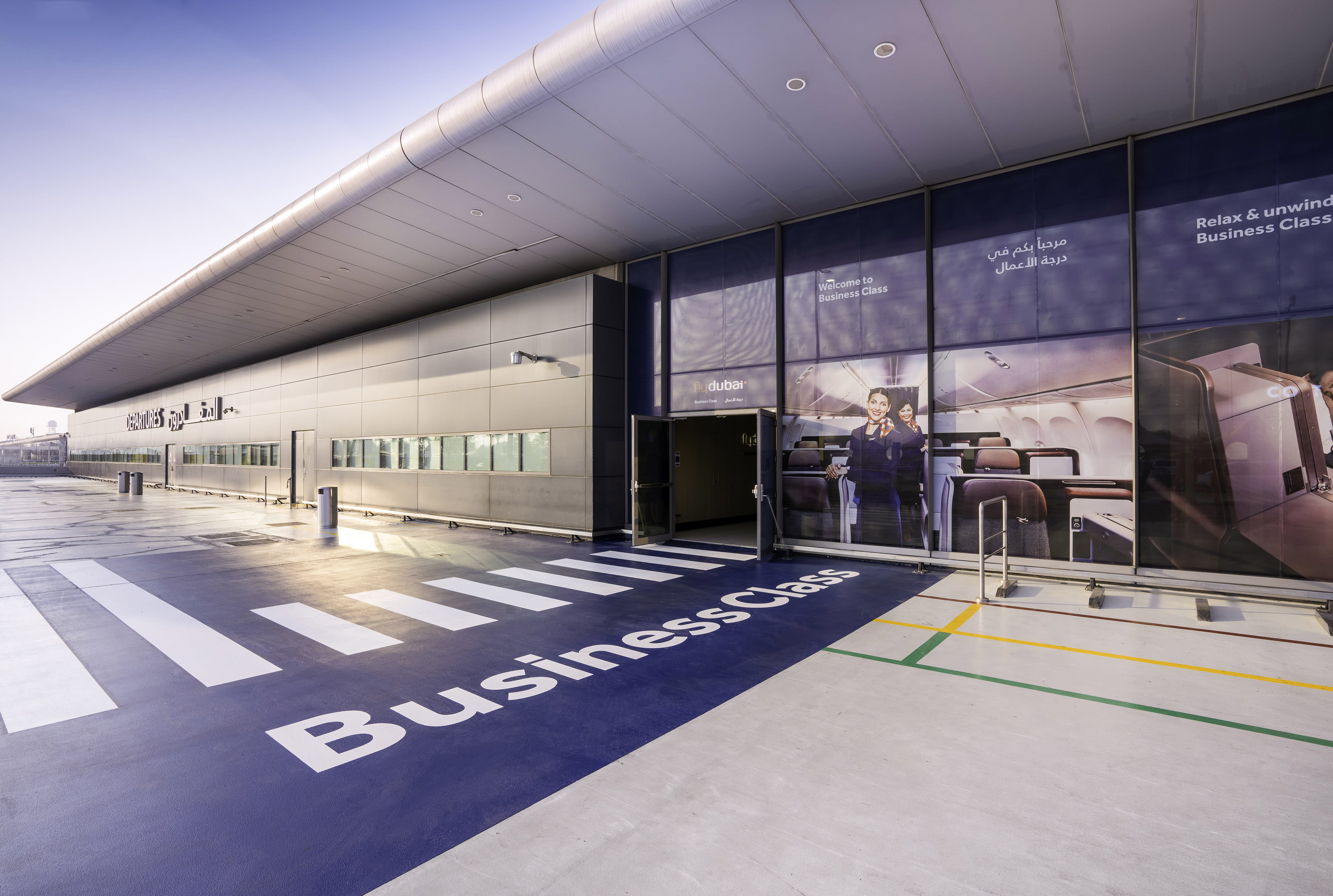 flydubai unveils its new dedicated Business Class check-in