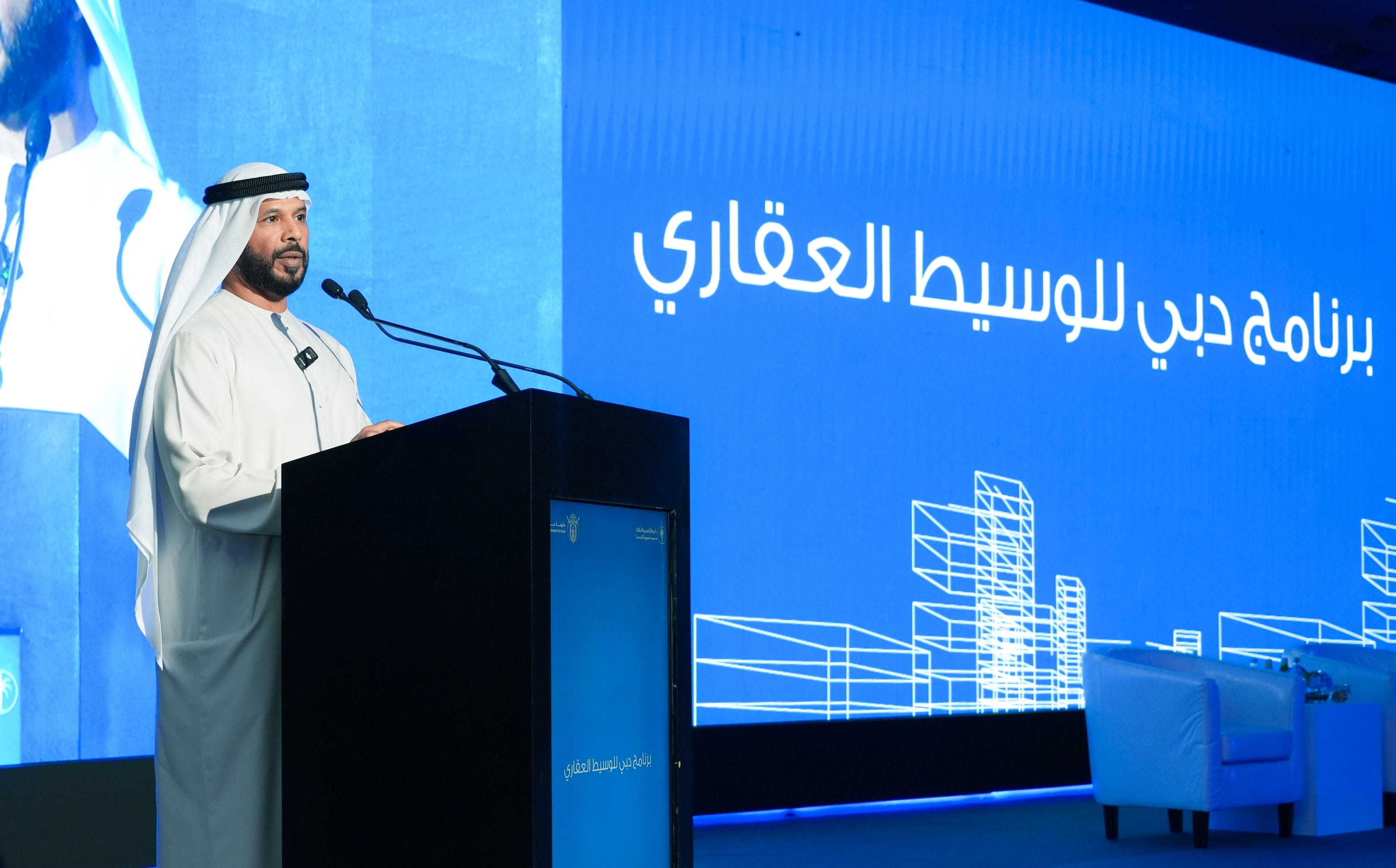 Dubai Land Department launches second phase of Dubai Real Estate ...