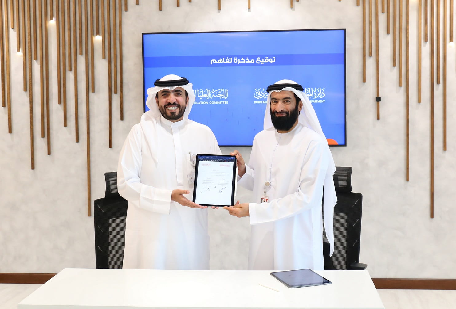 DGHR and SLC sign cooperation agreement to reinforce legislative ...