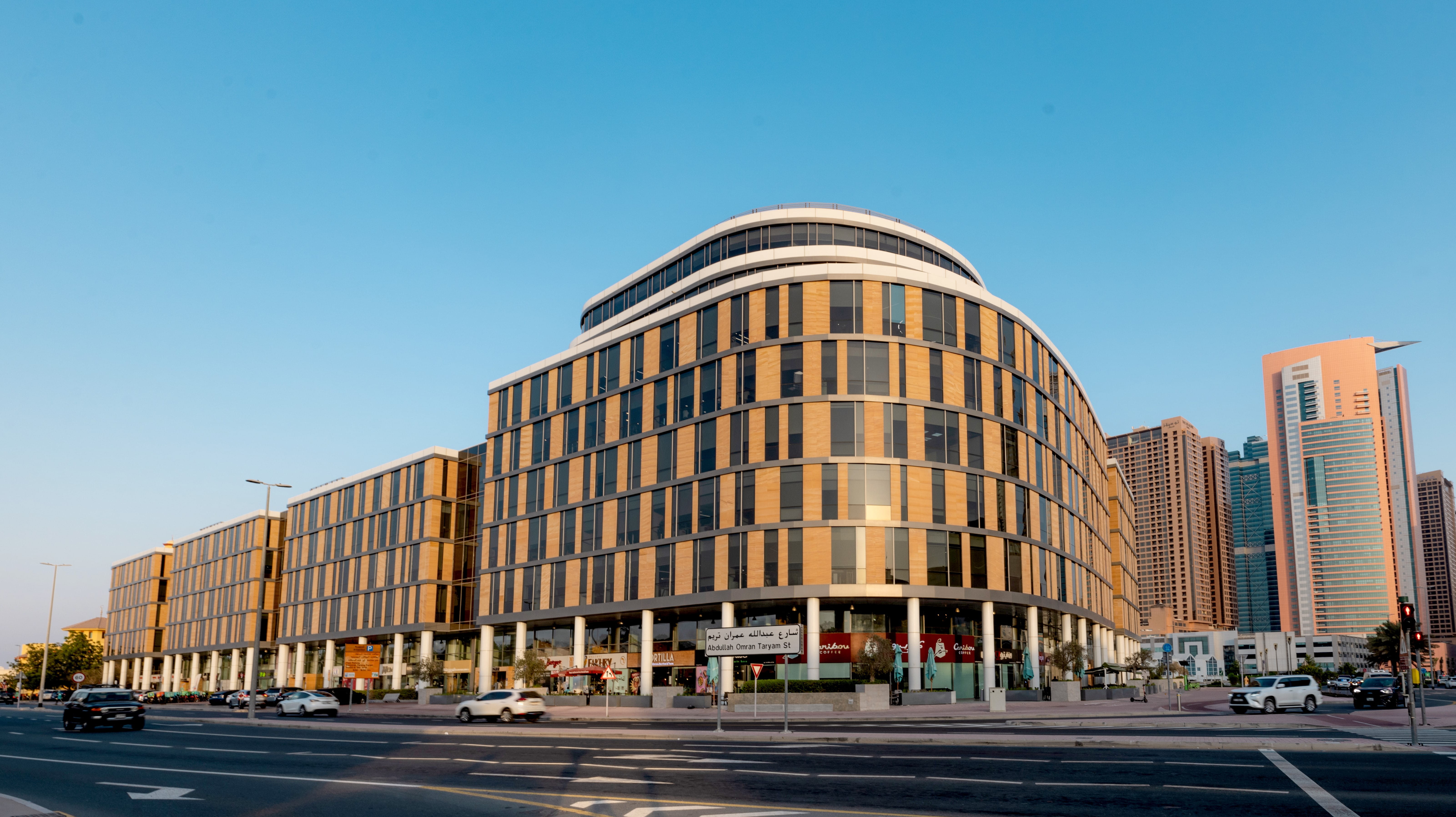 TECOM Group completes acquisition of Office Park in Dubai Internet City ...