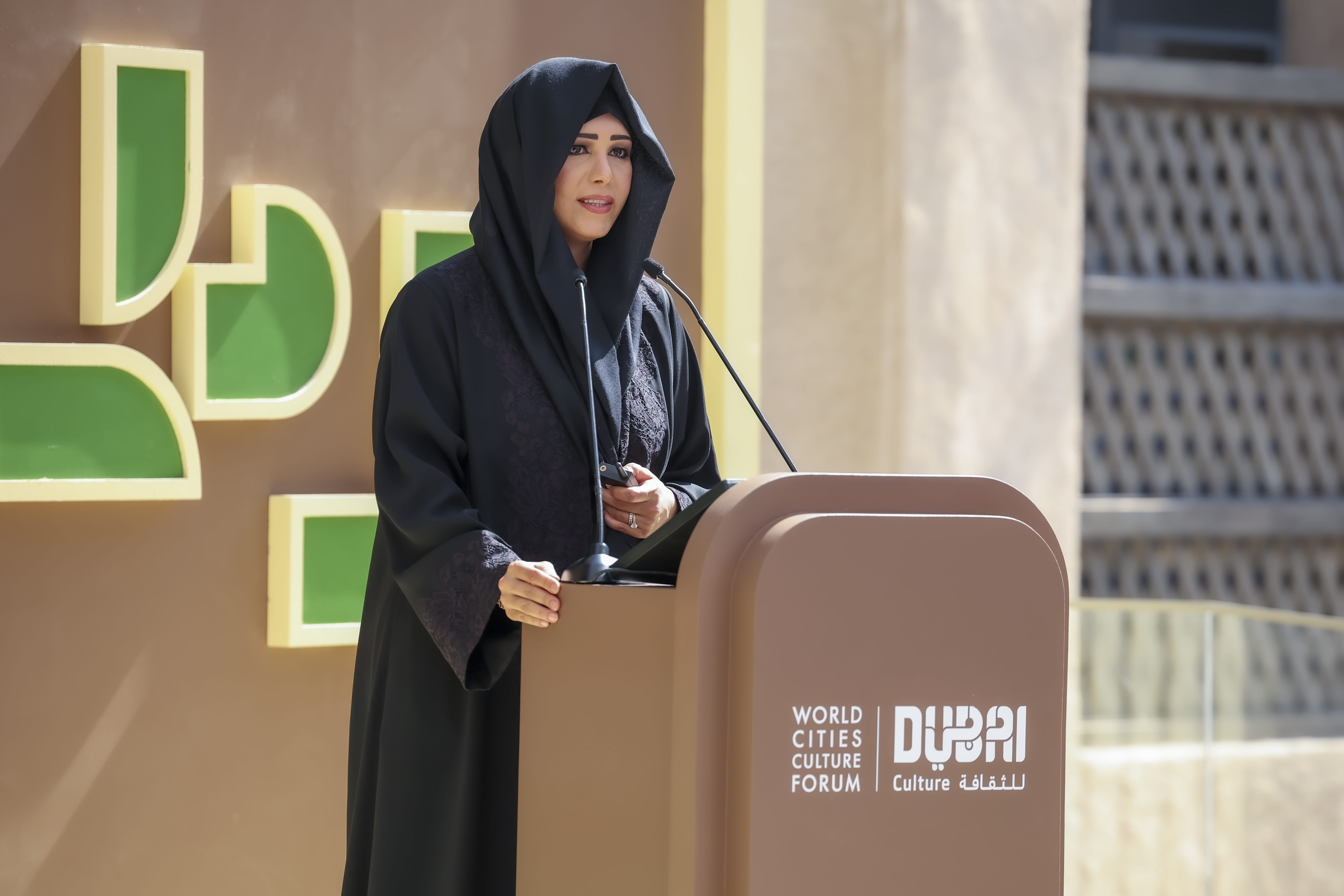 Latifa bint Mohammed inaugurates 2024 World Cities Culture Summit