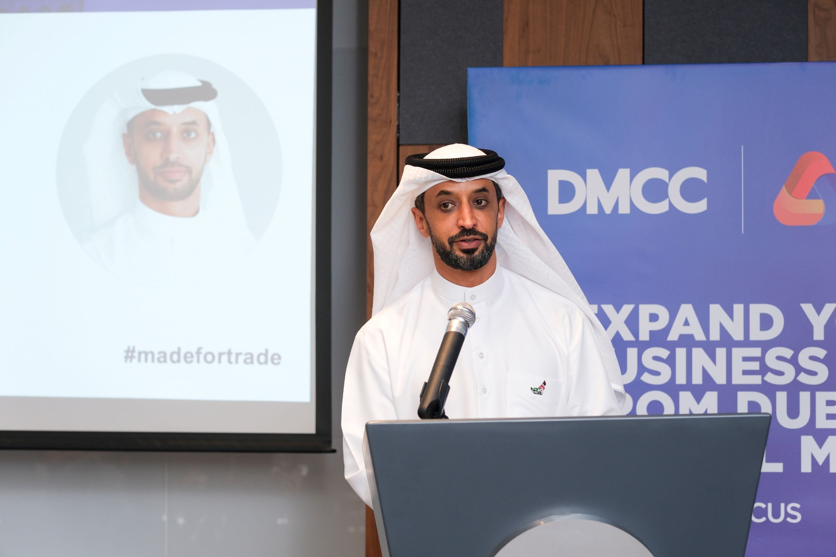 DMCC HOSTS FIRST ROADSHOW IN YEREVAN AS IT REPORTS 20% SURGE IN ...