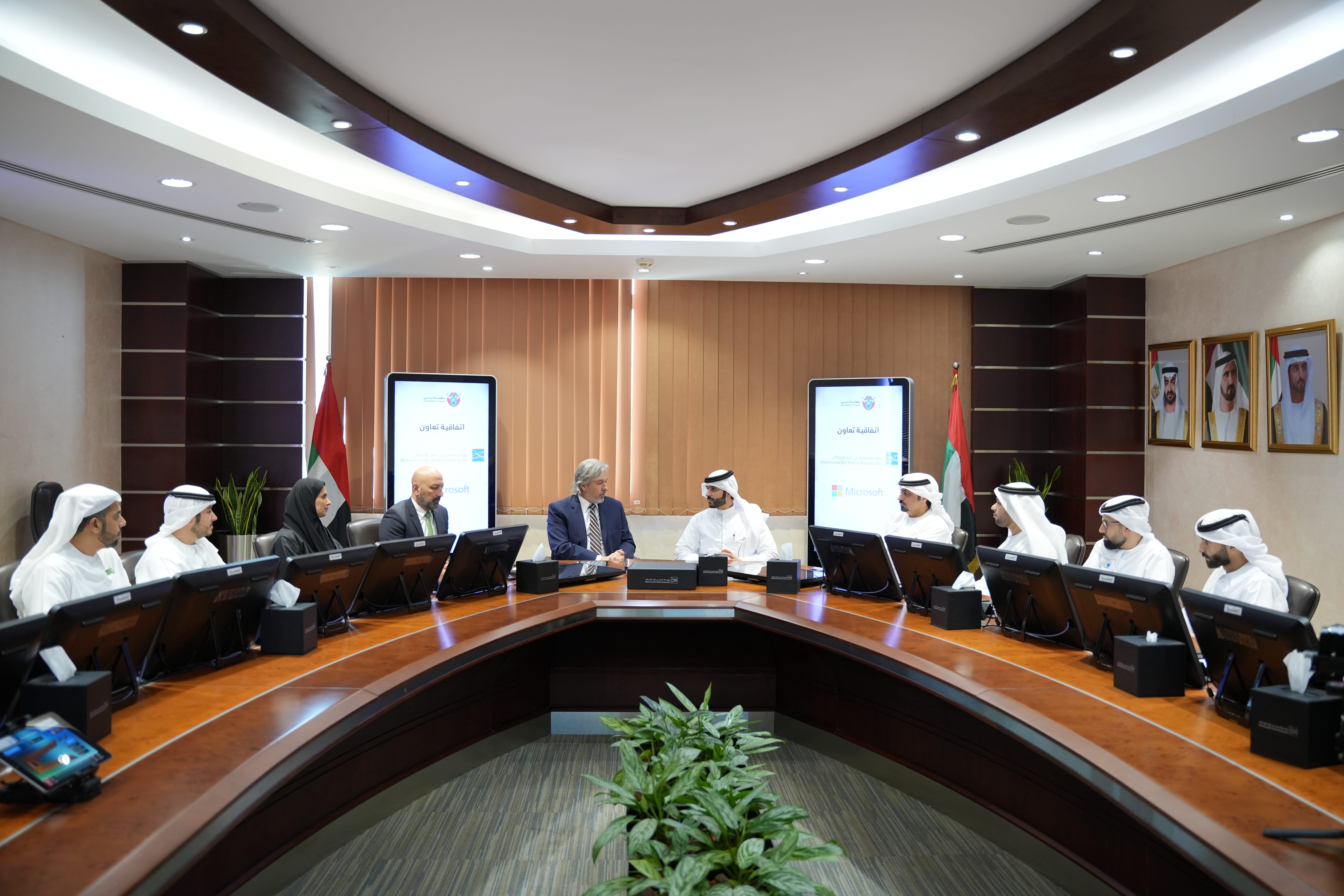 Mohammed Bin Rashid Housing Establishment announces complete transition ...