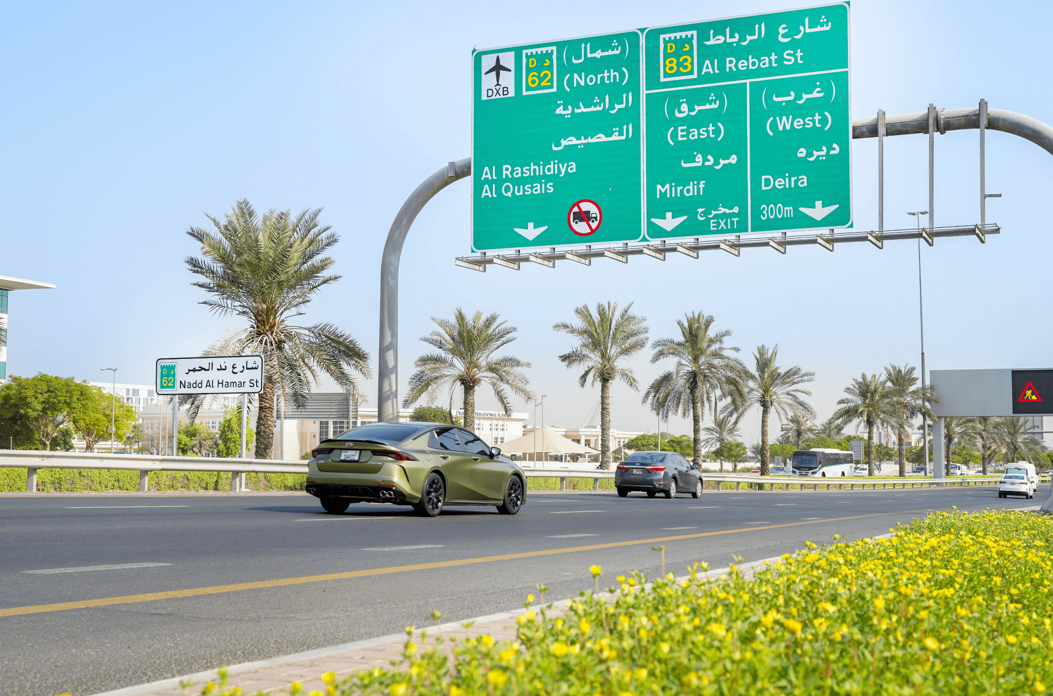 RTA commences key enhancements at Nad Al Hamar Intersection to ease ...