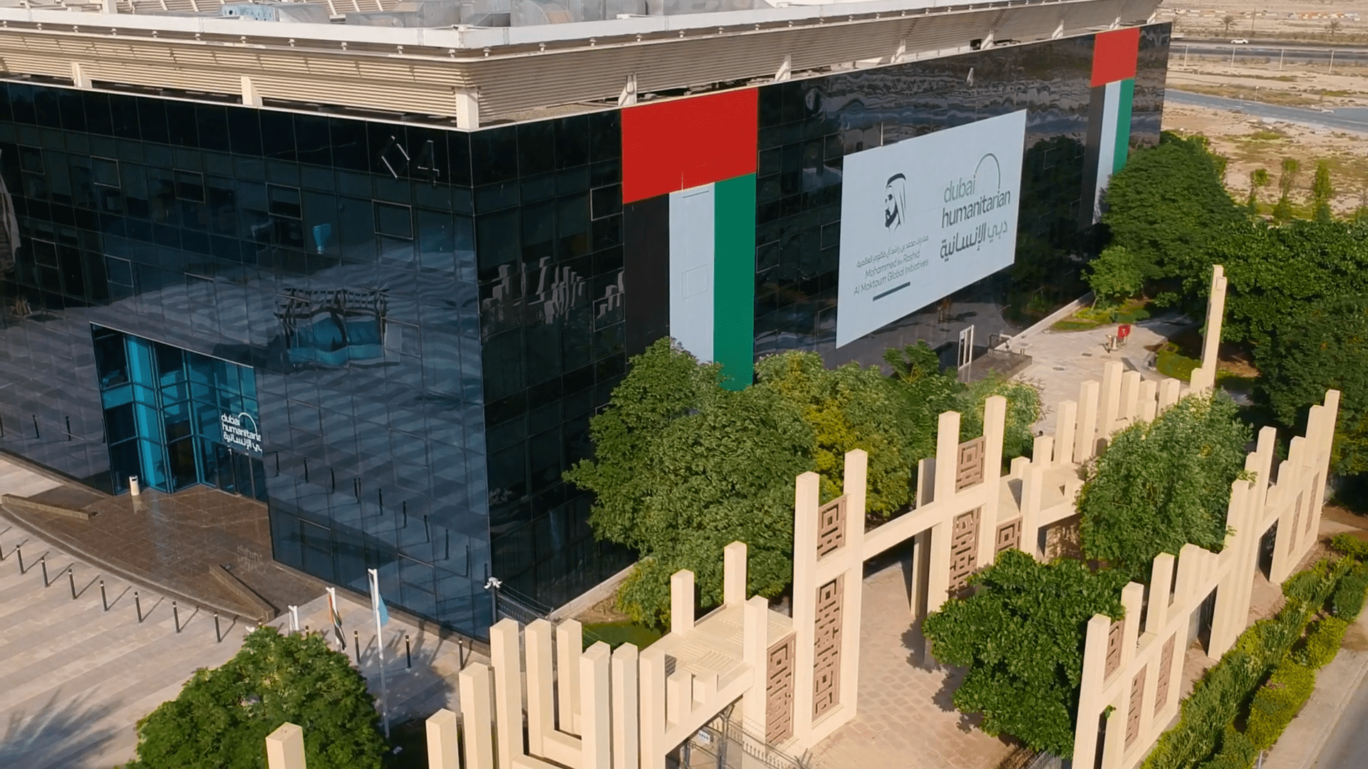 Compelling documentary showcases Dubai Humanitarian’s work as the world’s largest humanitarian ...