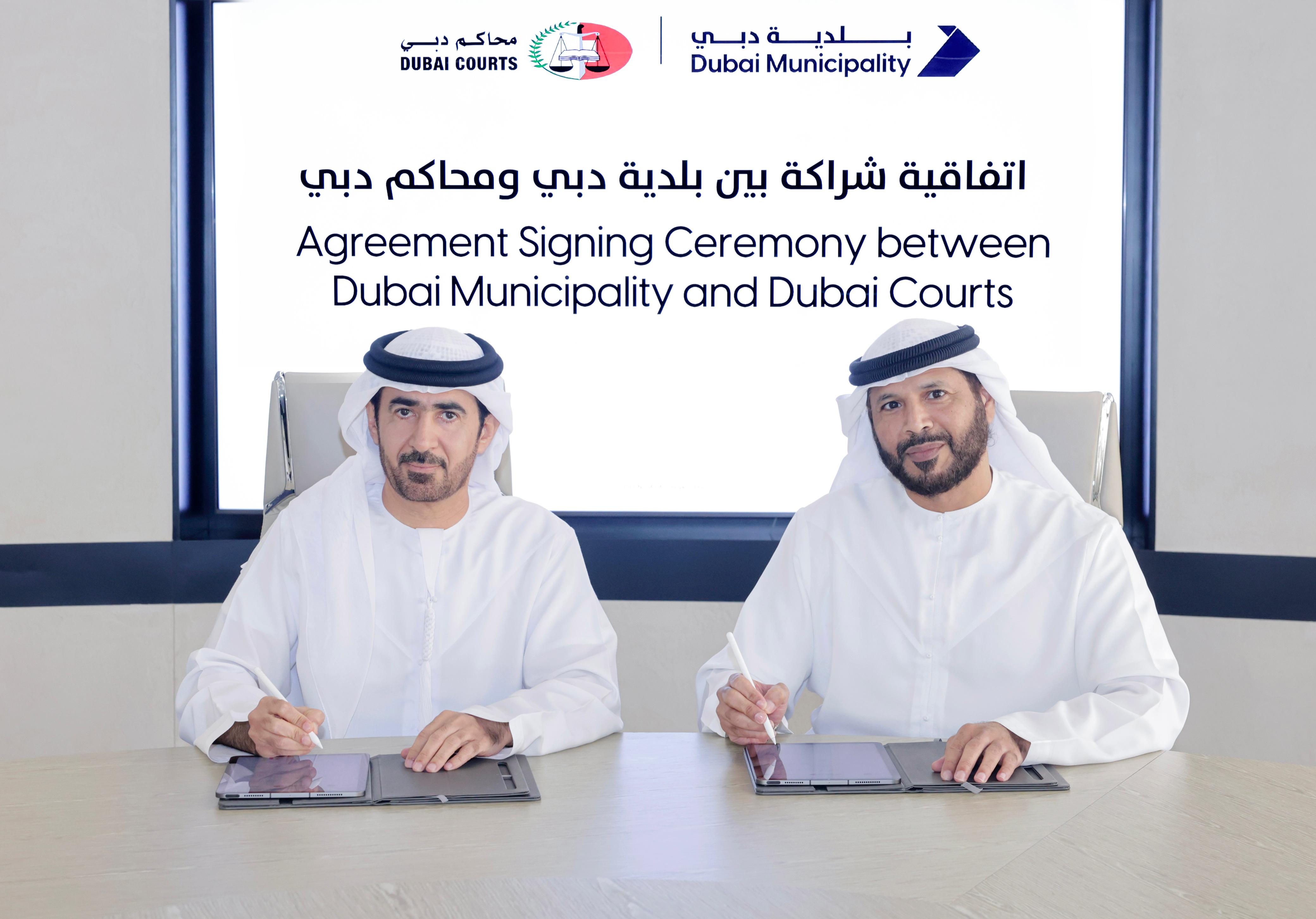 Dubai Municipality and Dubai Courts sign agreement to establish dispute ...