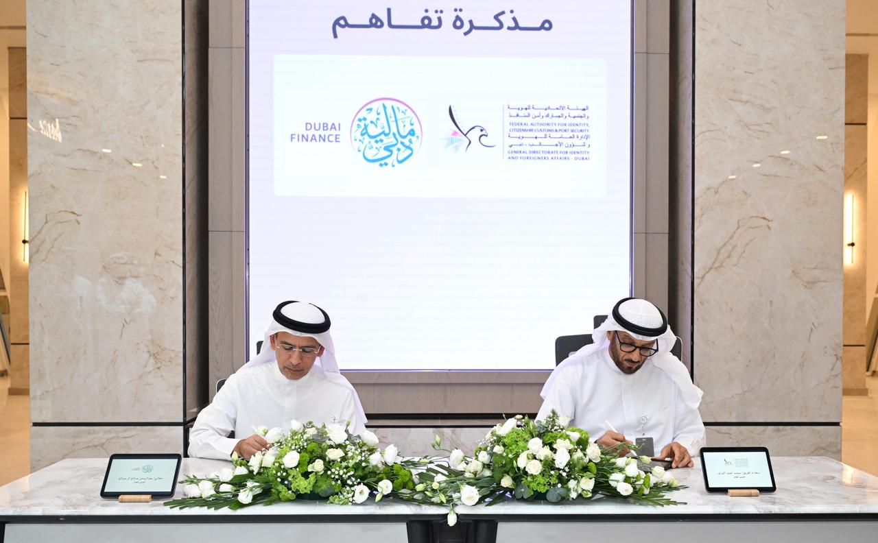GDRFA Dubai and Dubai Finance Department Sign MoU to Support “Cashless ...