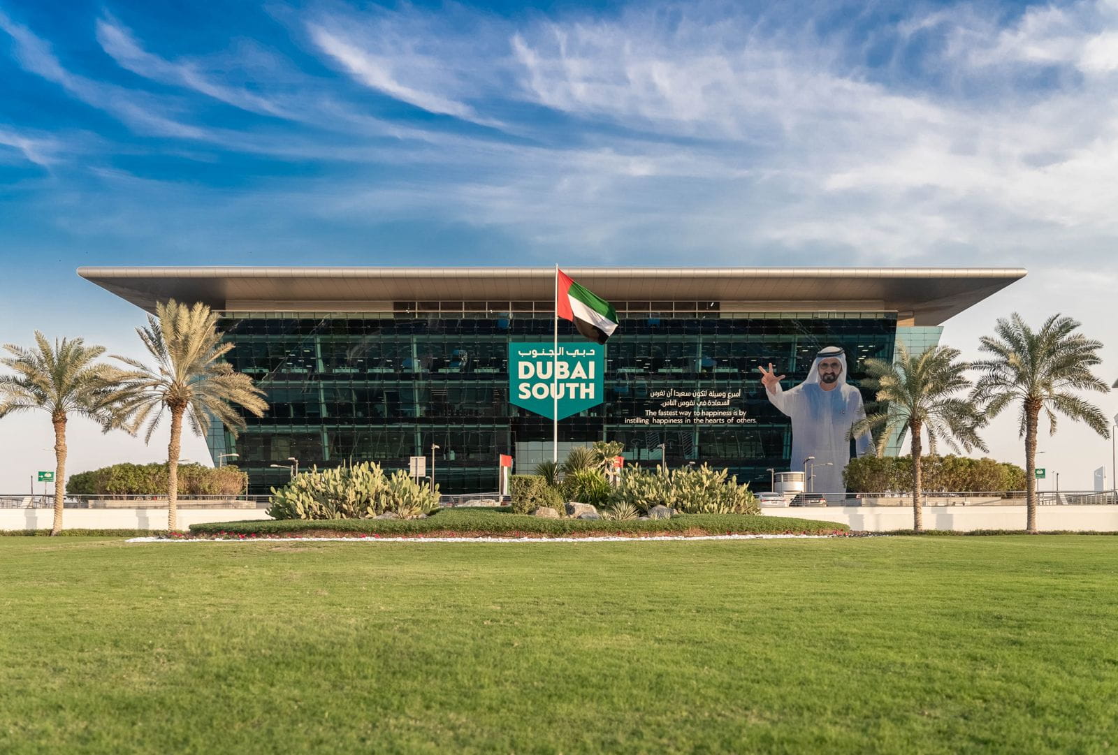 Dubai South concludes a successful 2024 across its different districts