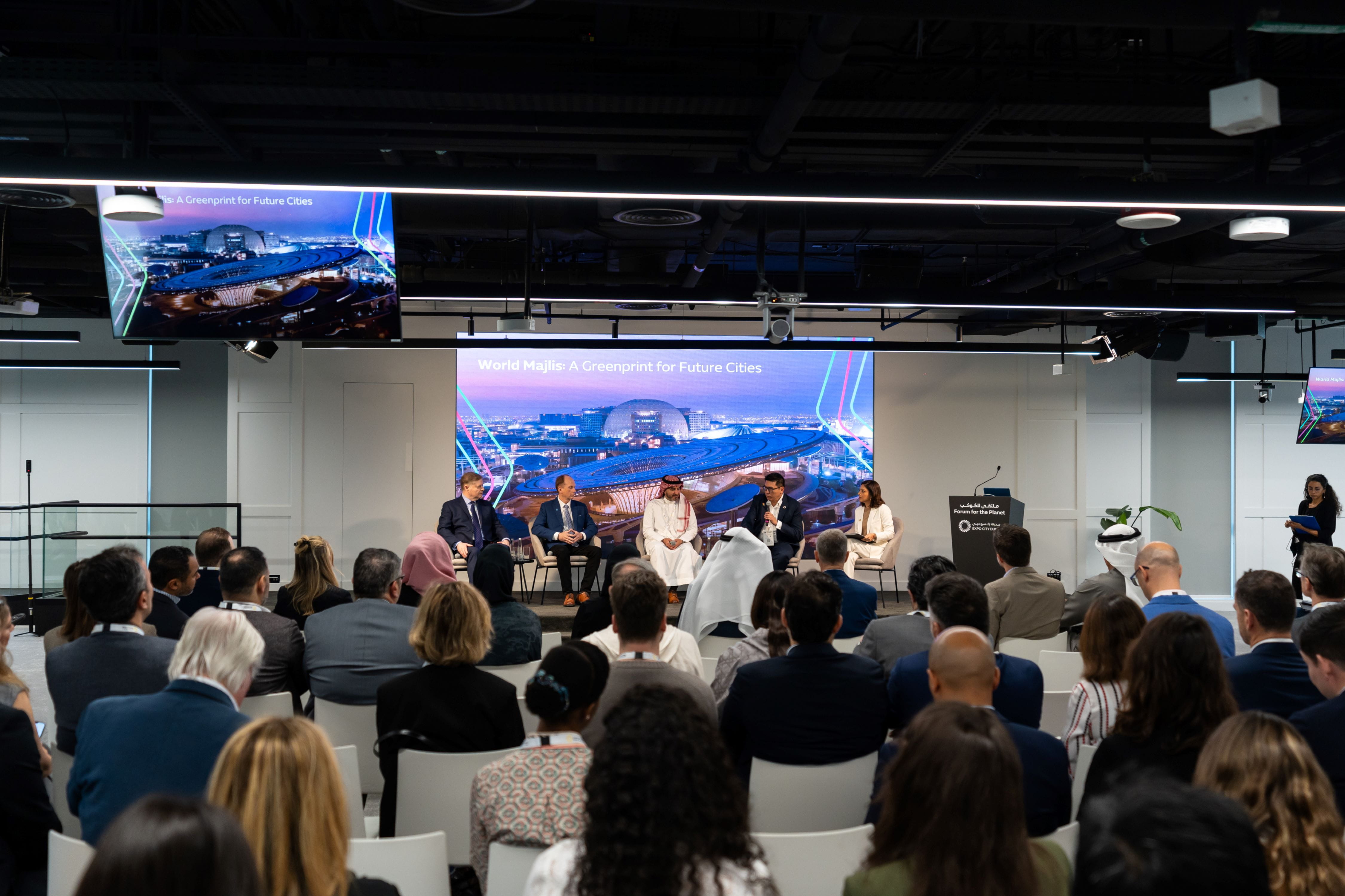 Cities in Action Forum concludes with new partnerships, setting the ...