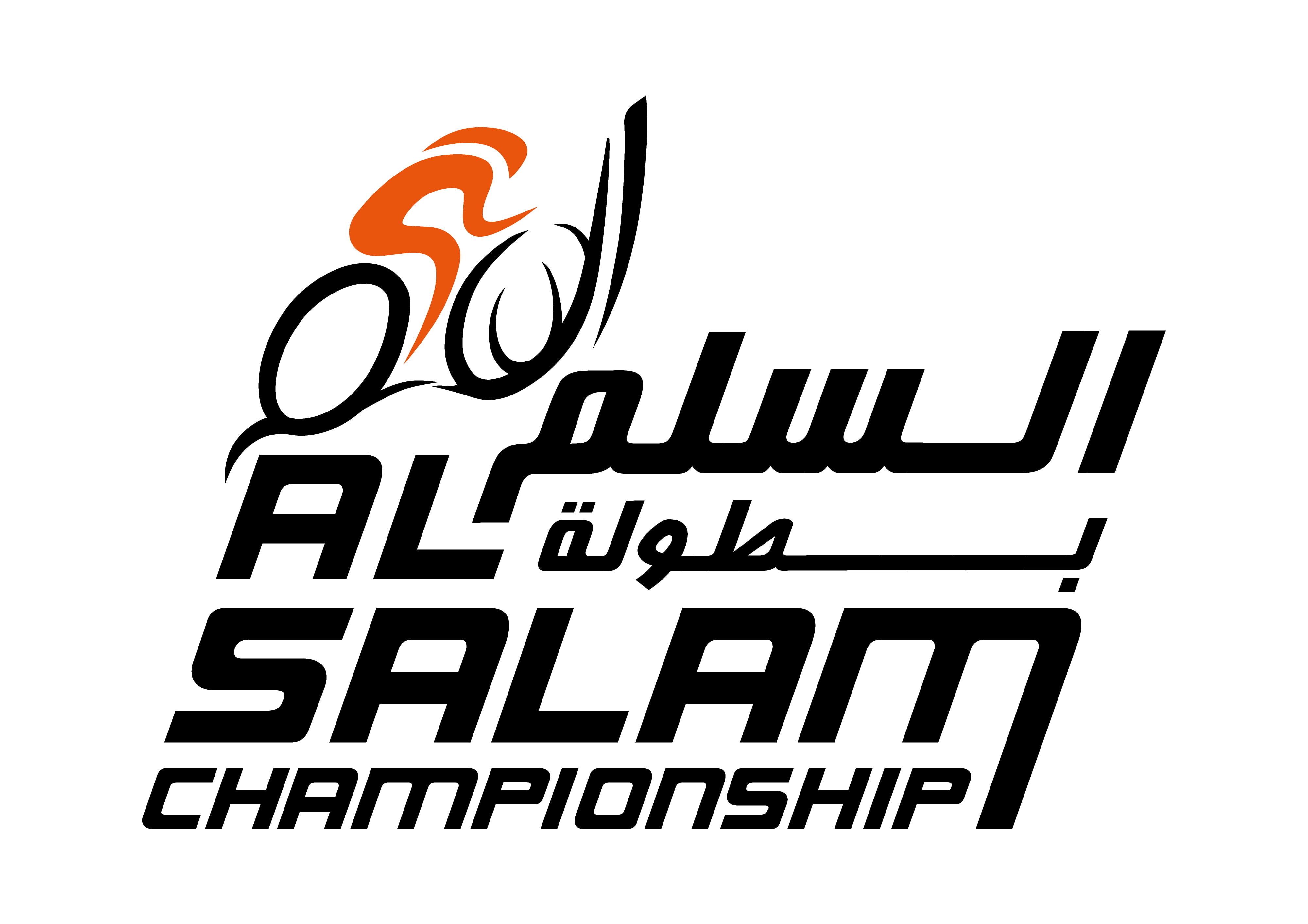 Al Salam Cycling Championship’s Women’s Race set to be held on 16 ...