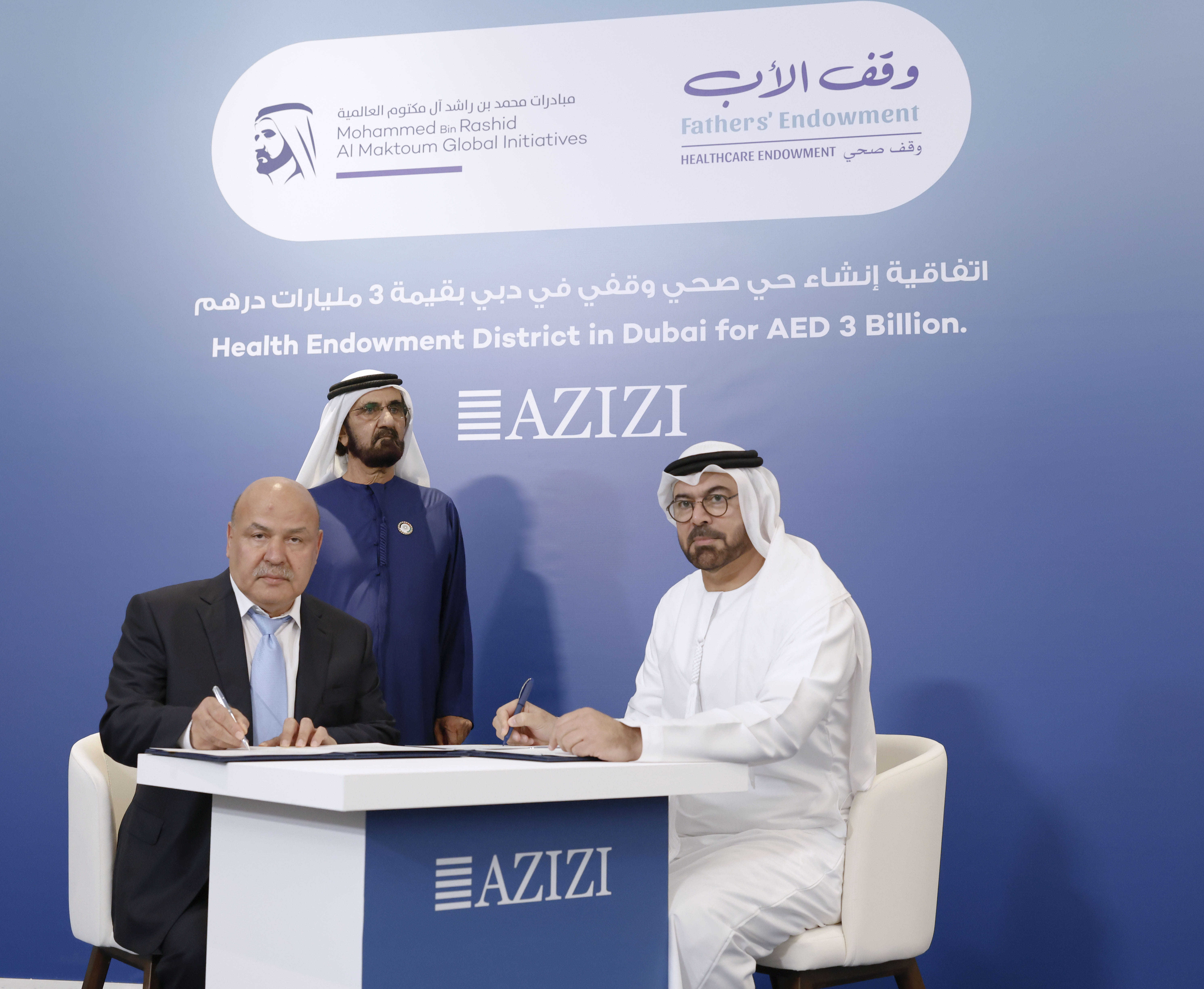 Azizi Developments commits AED3 billion in support of the Fathers ...