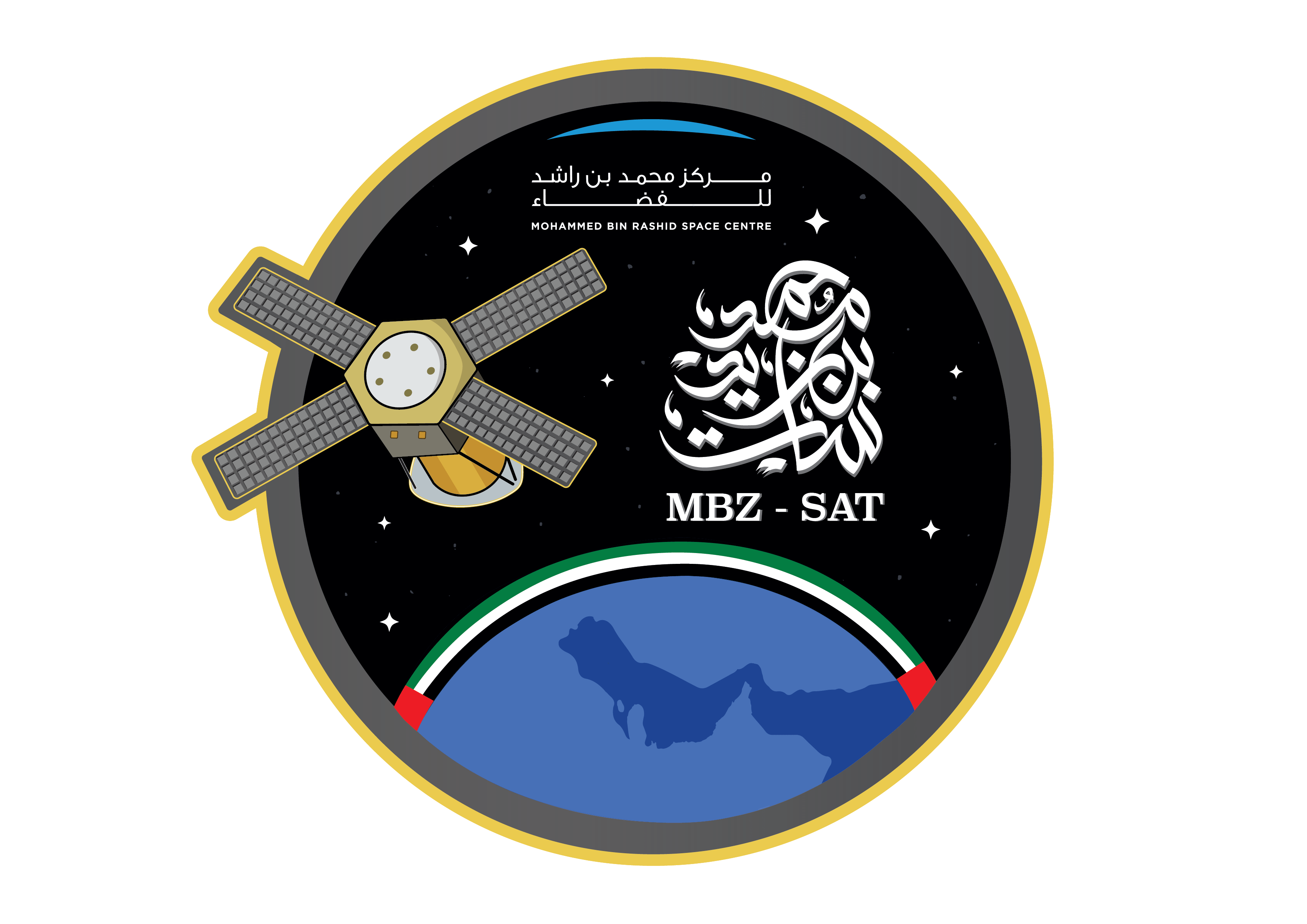 Most advanced satellite in the region, MBZ-SAT, all set for launch ...