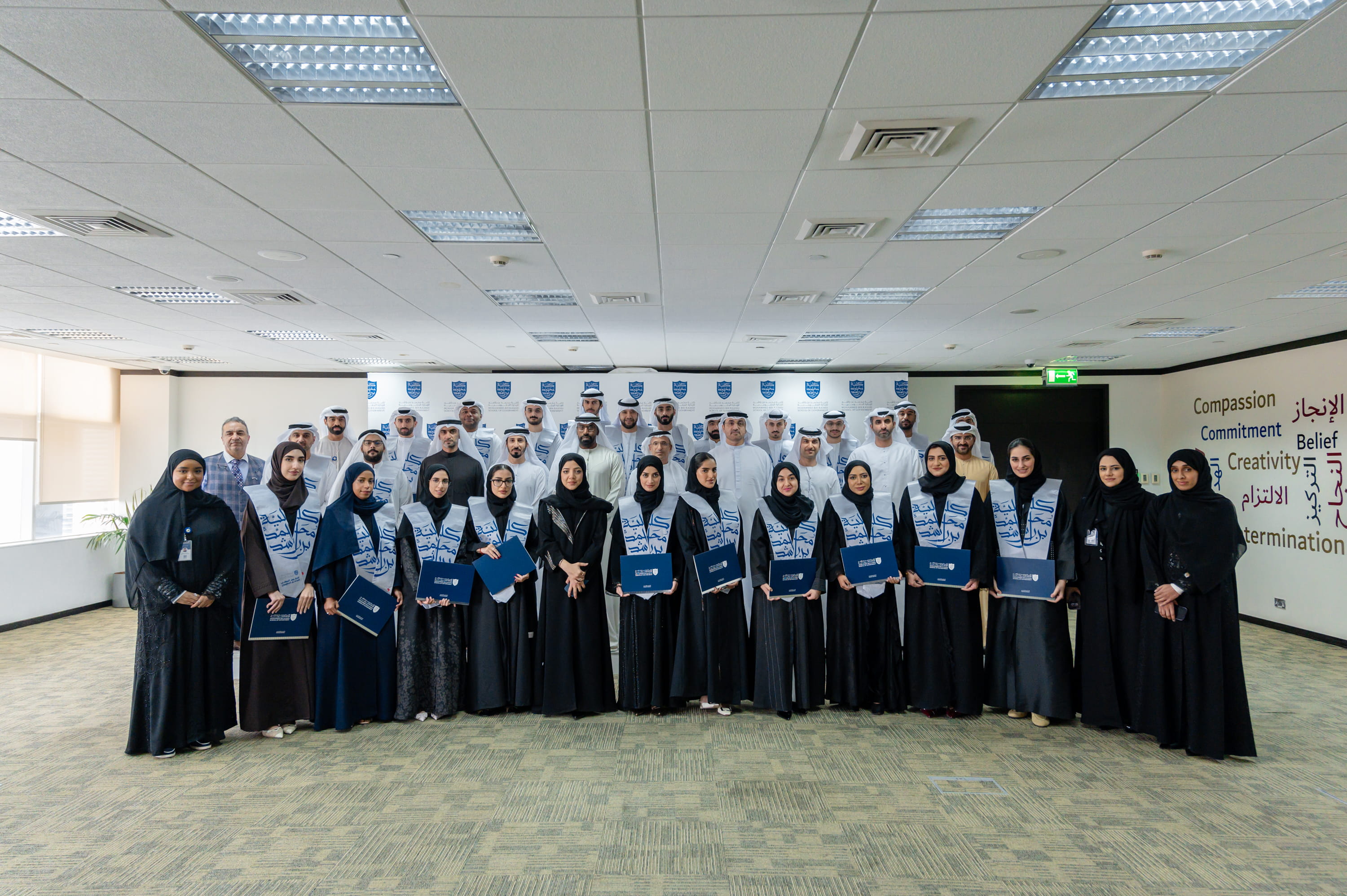 MBRSG and FAA celebrate graduation of second cohort of the ...