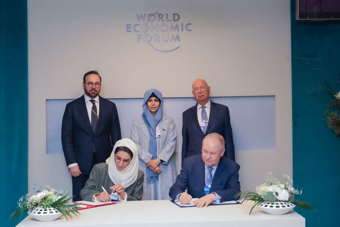 UAE Government, (WEF) sign partnership to launch, develop 'Global ...