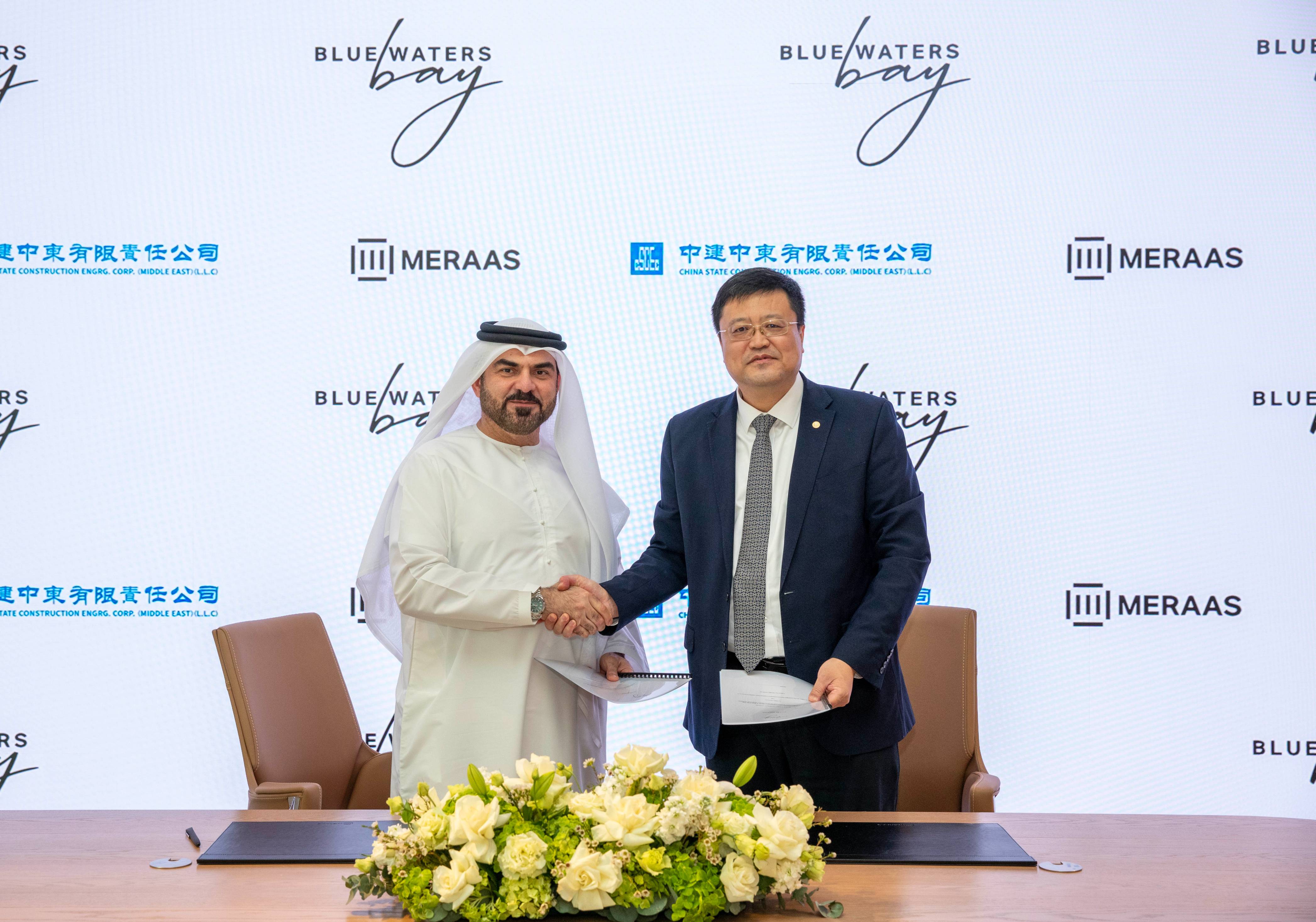 Meraas awards over AED 1 billion construction contract for Bluewaters Bay