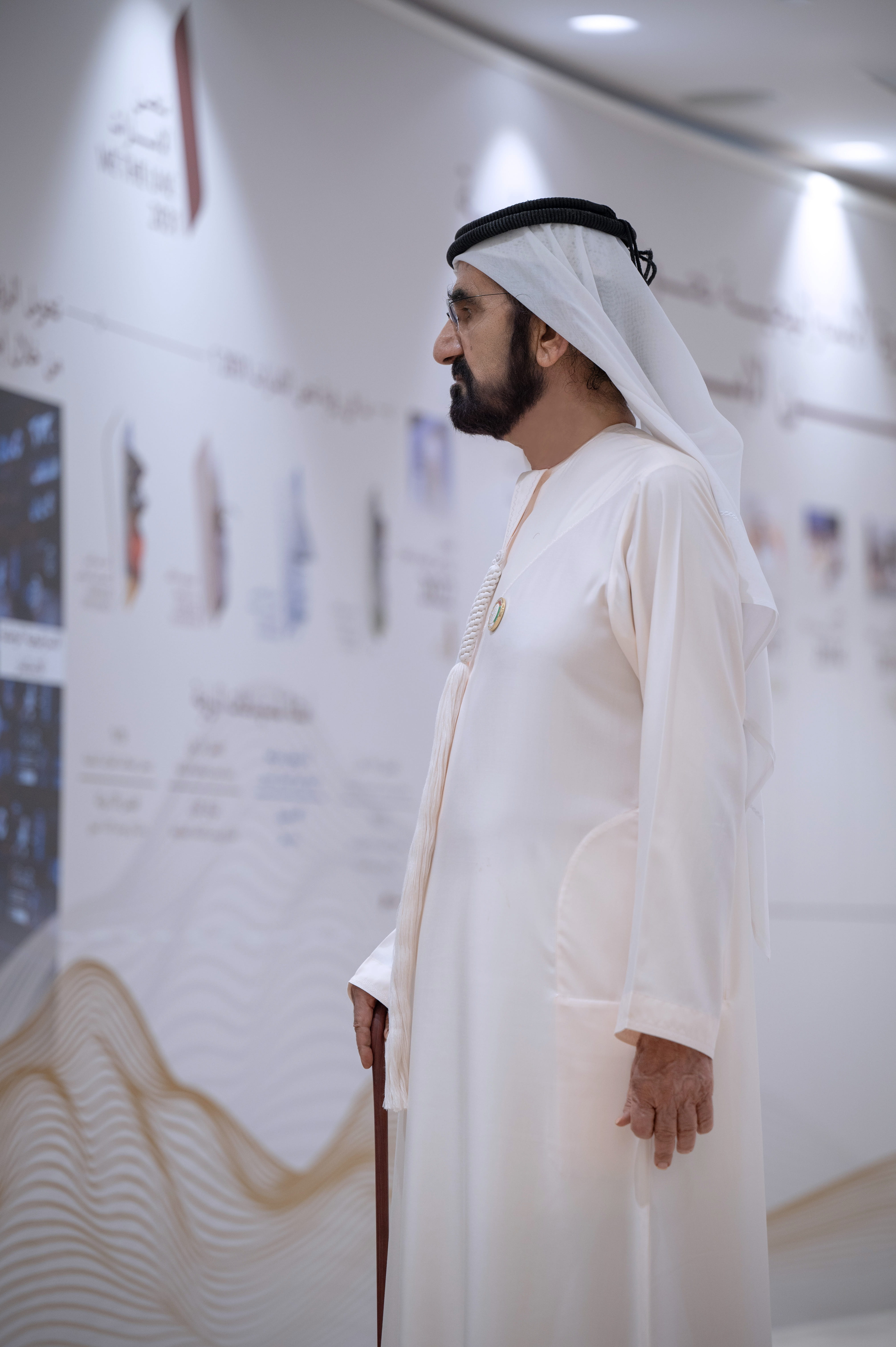 Mohammed bin Rashid launches new strategic planning cycle aimed at achieving ‘We the UAE 2031 ...