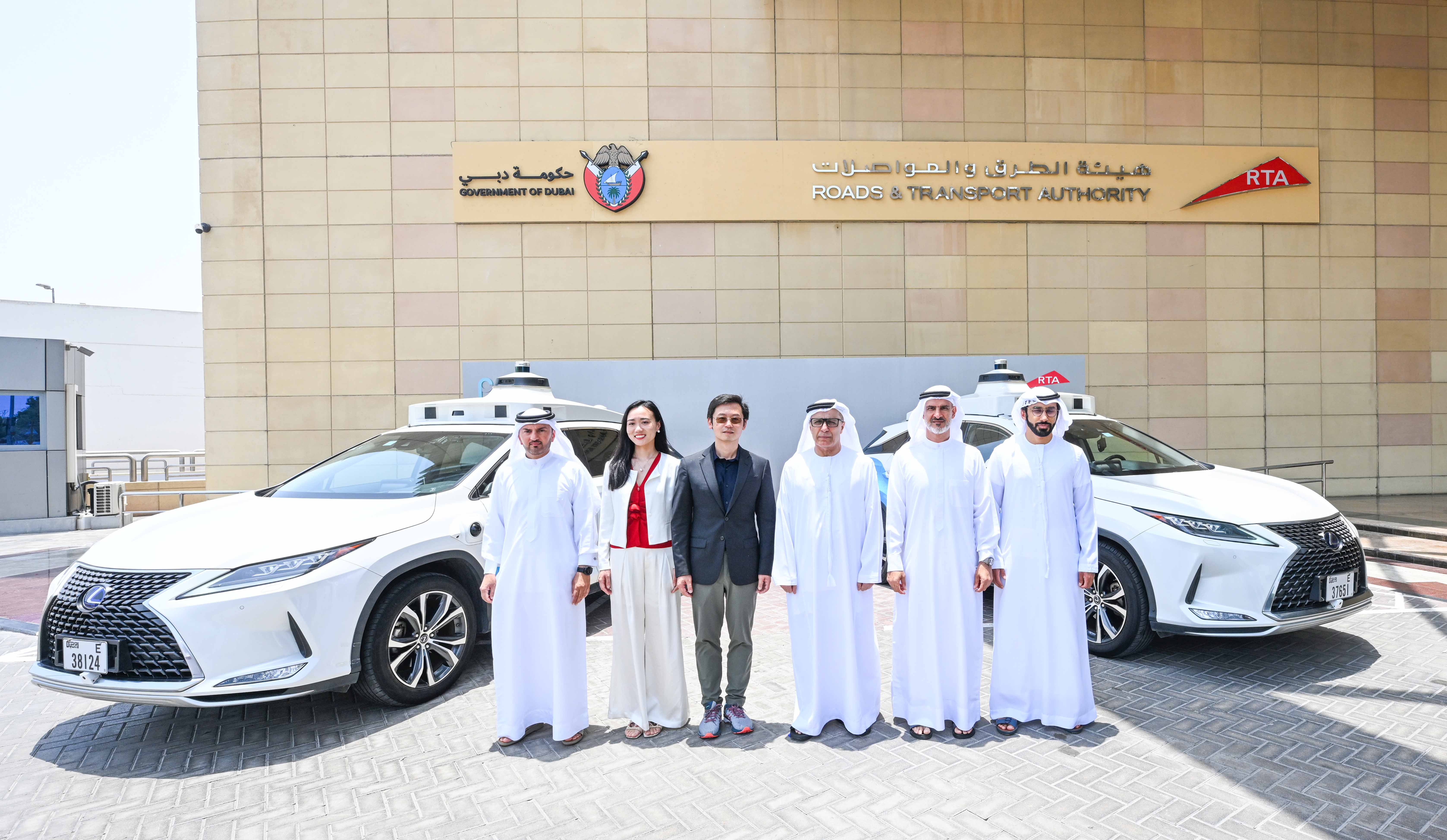 RTA Signs MoU with Pony.ai to Launch Autonomous Vehicle Pilot Trials