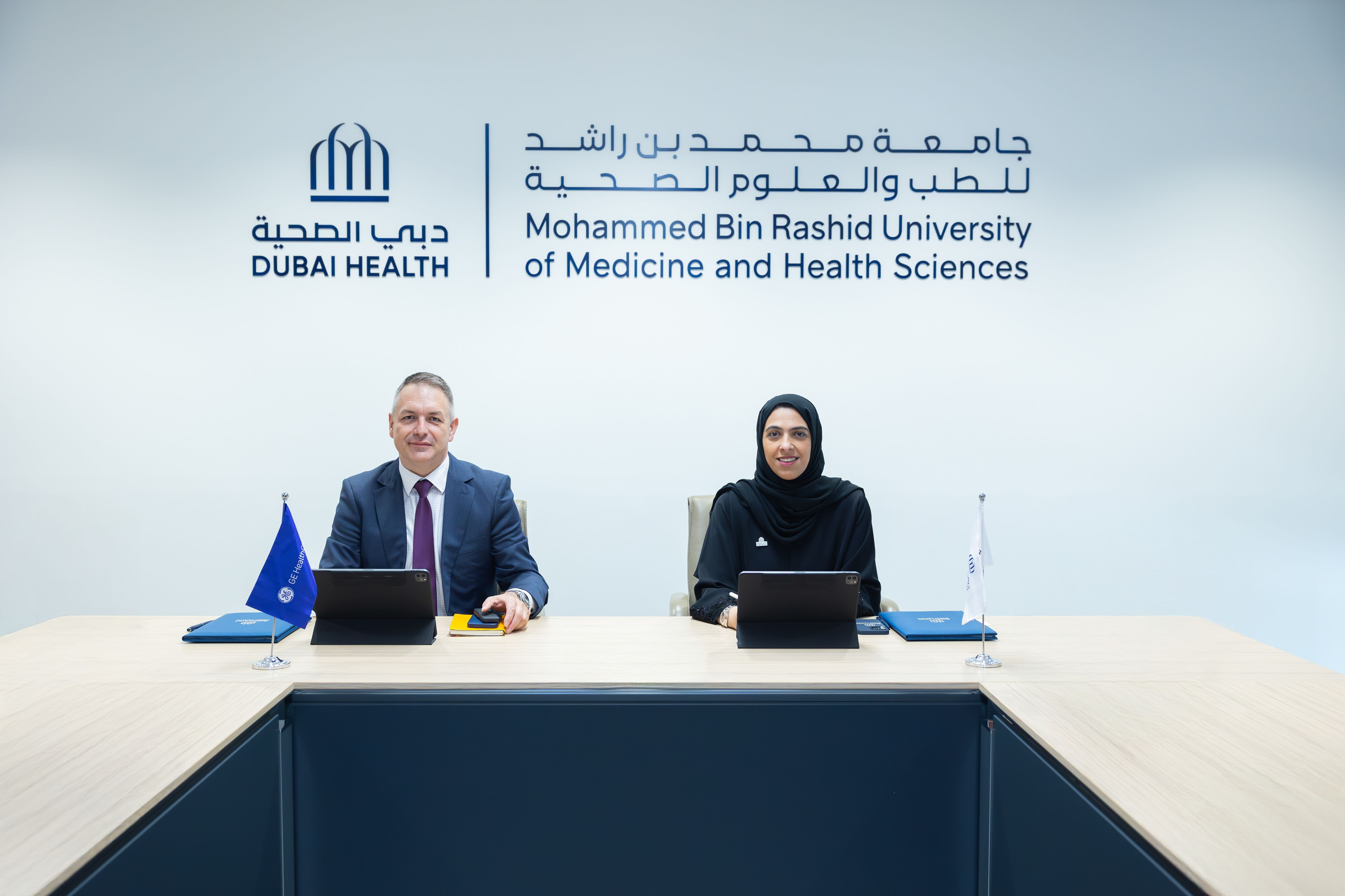 Dubai Health and GE HealthCare to enhance Point-of-Care Ultrasound ...