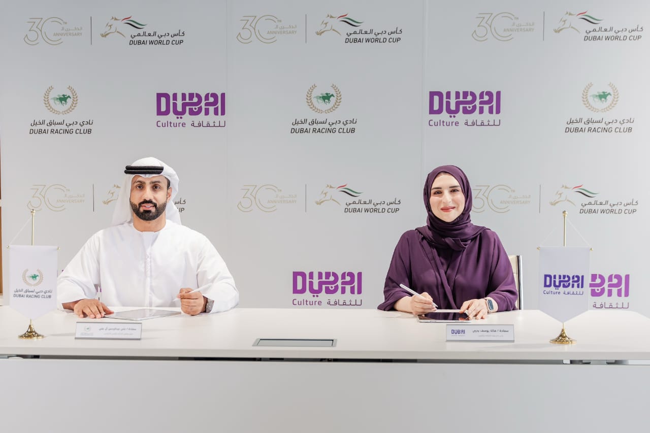 Dubai Culture and Dubai Racing Club Seal Strategic Partnership to ...