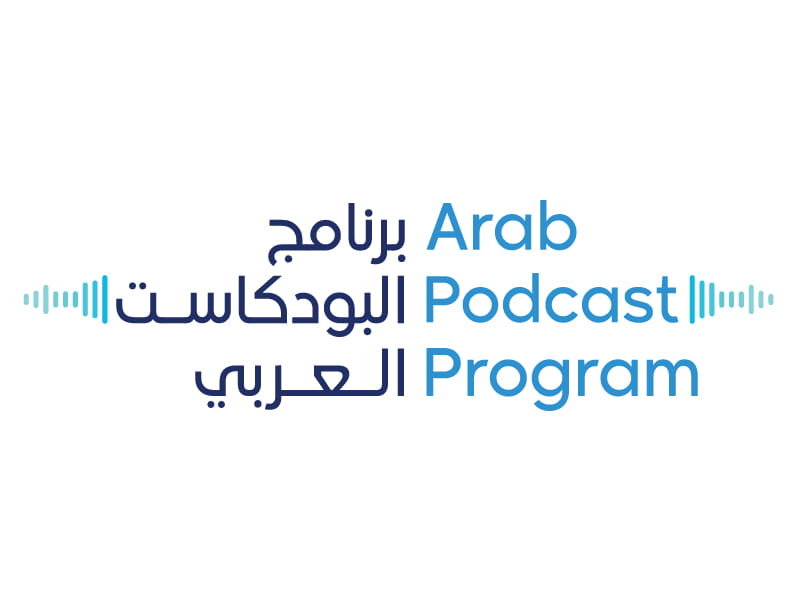 Dubai Press Club launches the second edition of Arab Podcast Programme