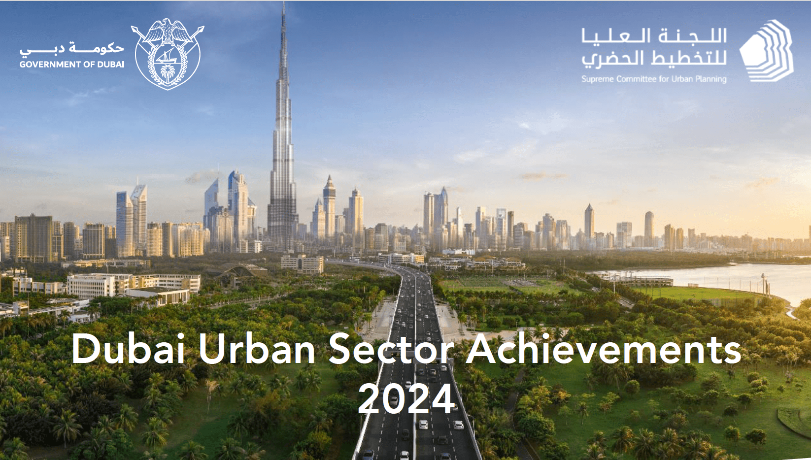 Supreme Committee for Urban Planning: Dubai accelerates development ...