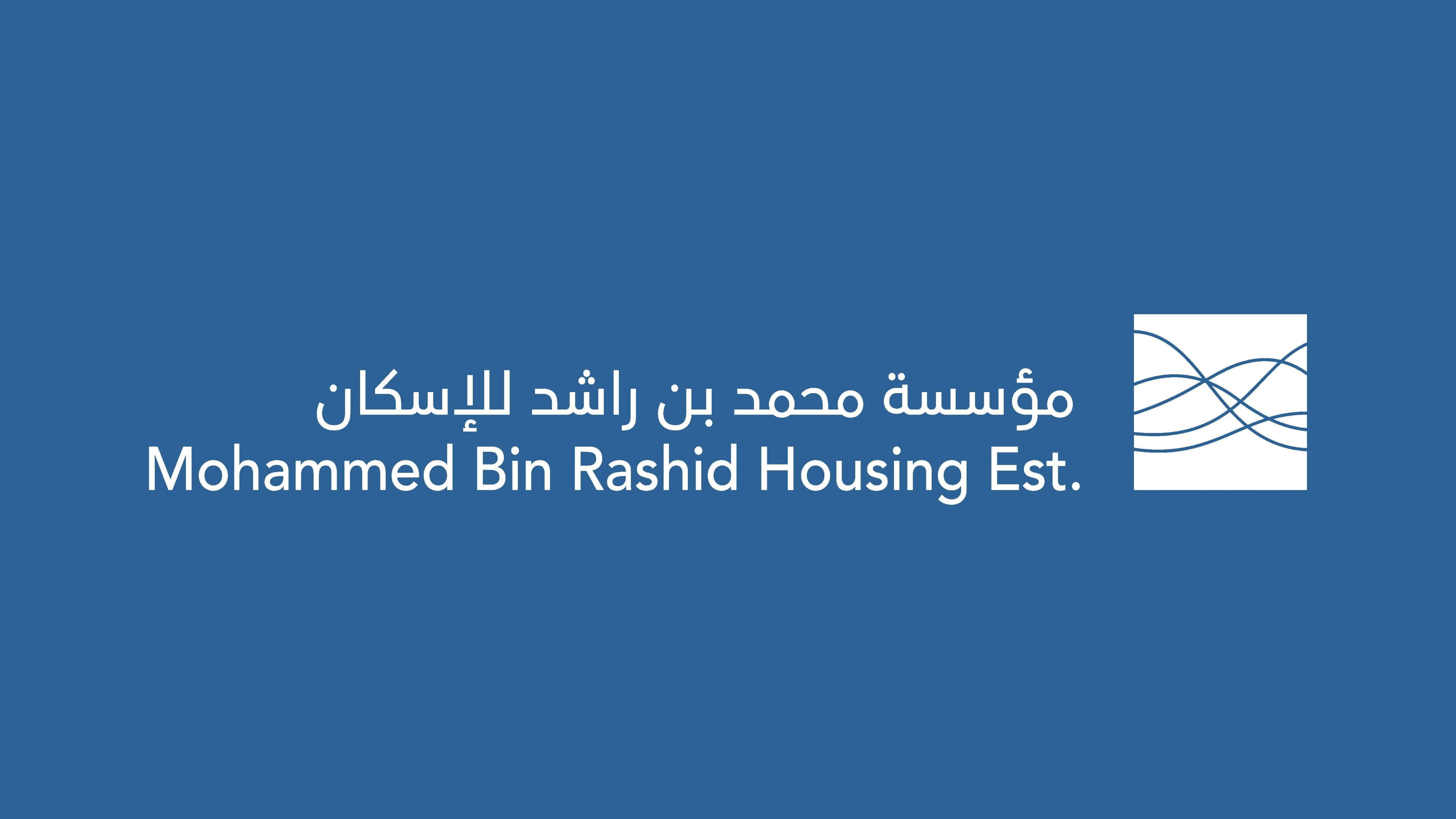 Mohammed bin Rashid Housing Establishment Announces Its Support for ...