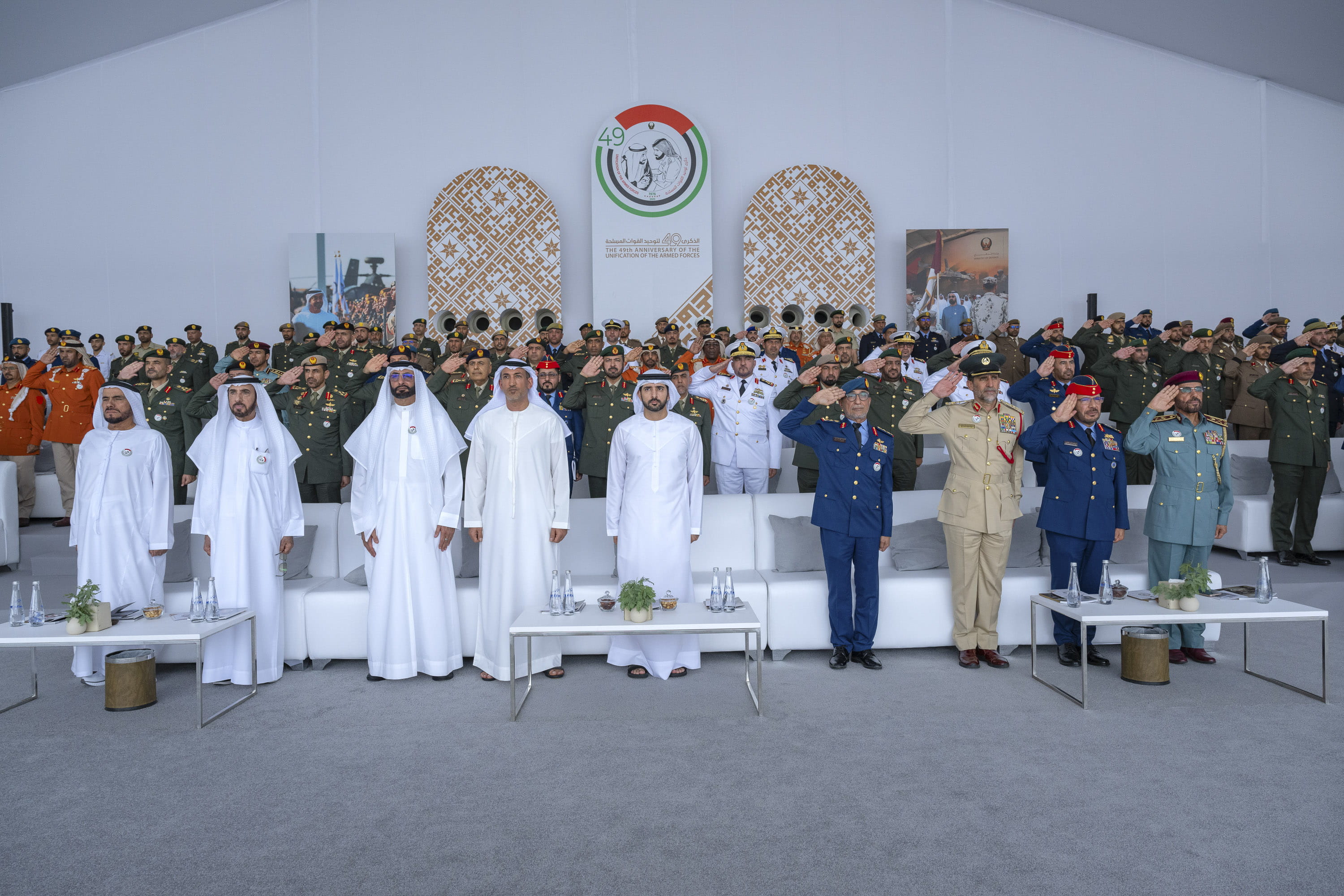 Hamdan bin Mohammed attends ceremony marking 49th anniversary of UAE ...
