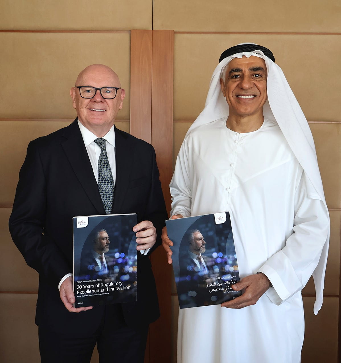Dubai Financial Services Authority publishes its 2024 Annual Report